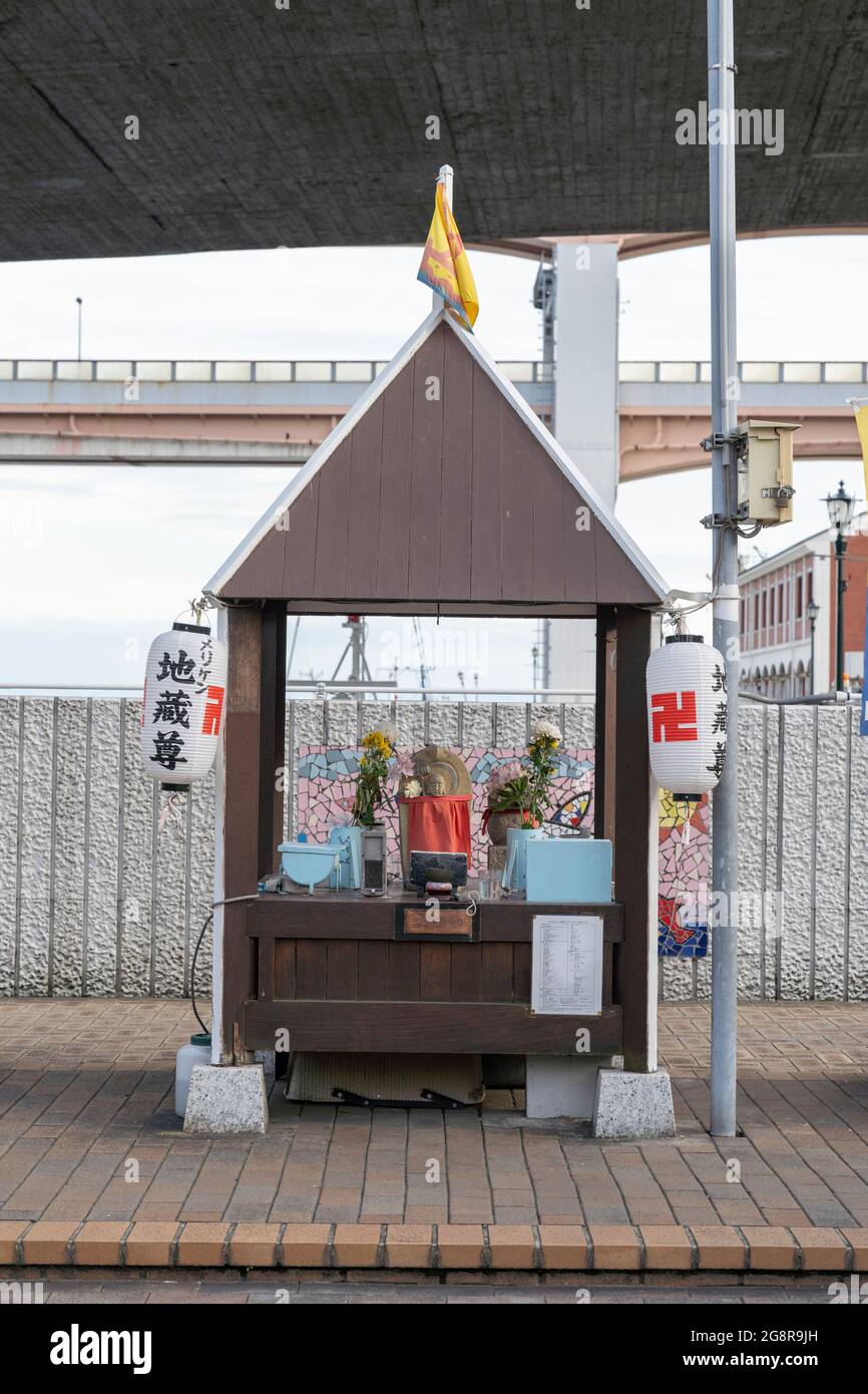 Chuo ward kobe hi-res stock photography and images - Alamy