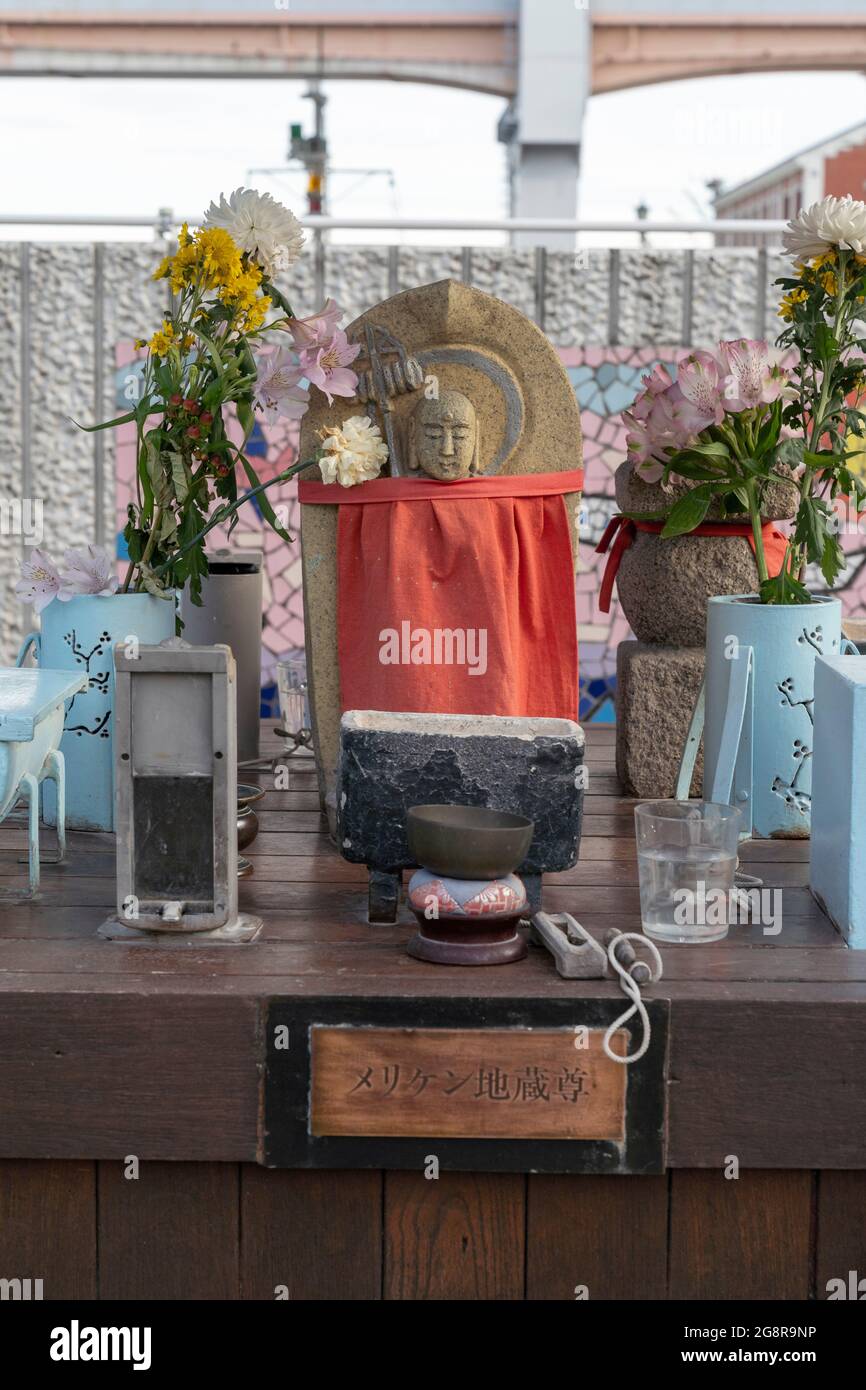 Hyogo buddha japan kobe hi-res stock photography and images - Alamy