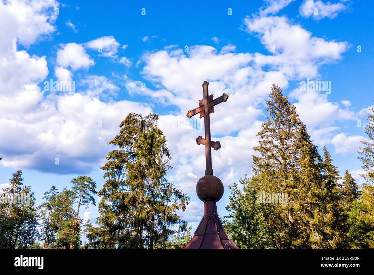Dome forgotten old church hi-res stock photography and images - Alamy