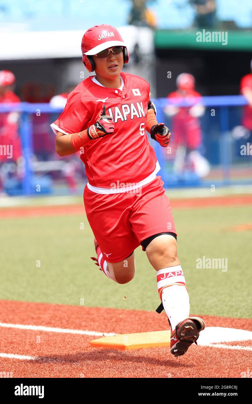 Fukushima, Japan. 22nd July, 2021. Yu Yamamoto (JPN) Softball : Opening ...