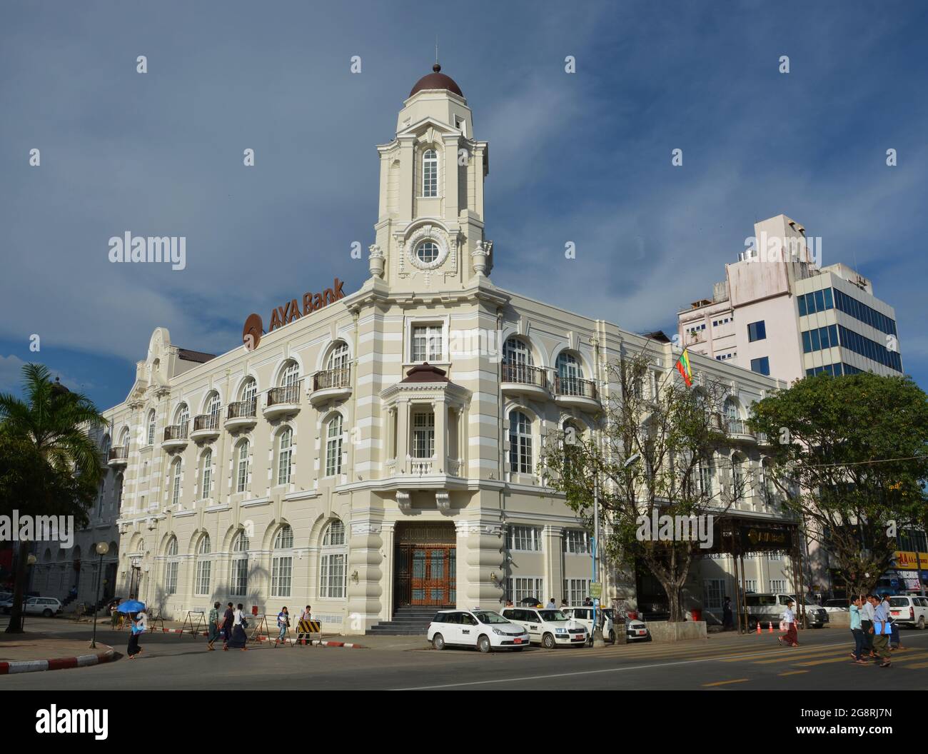 Aya bank hi-res stock photography and images - Alamy