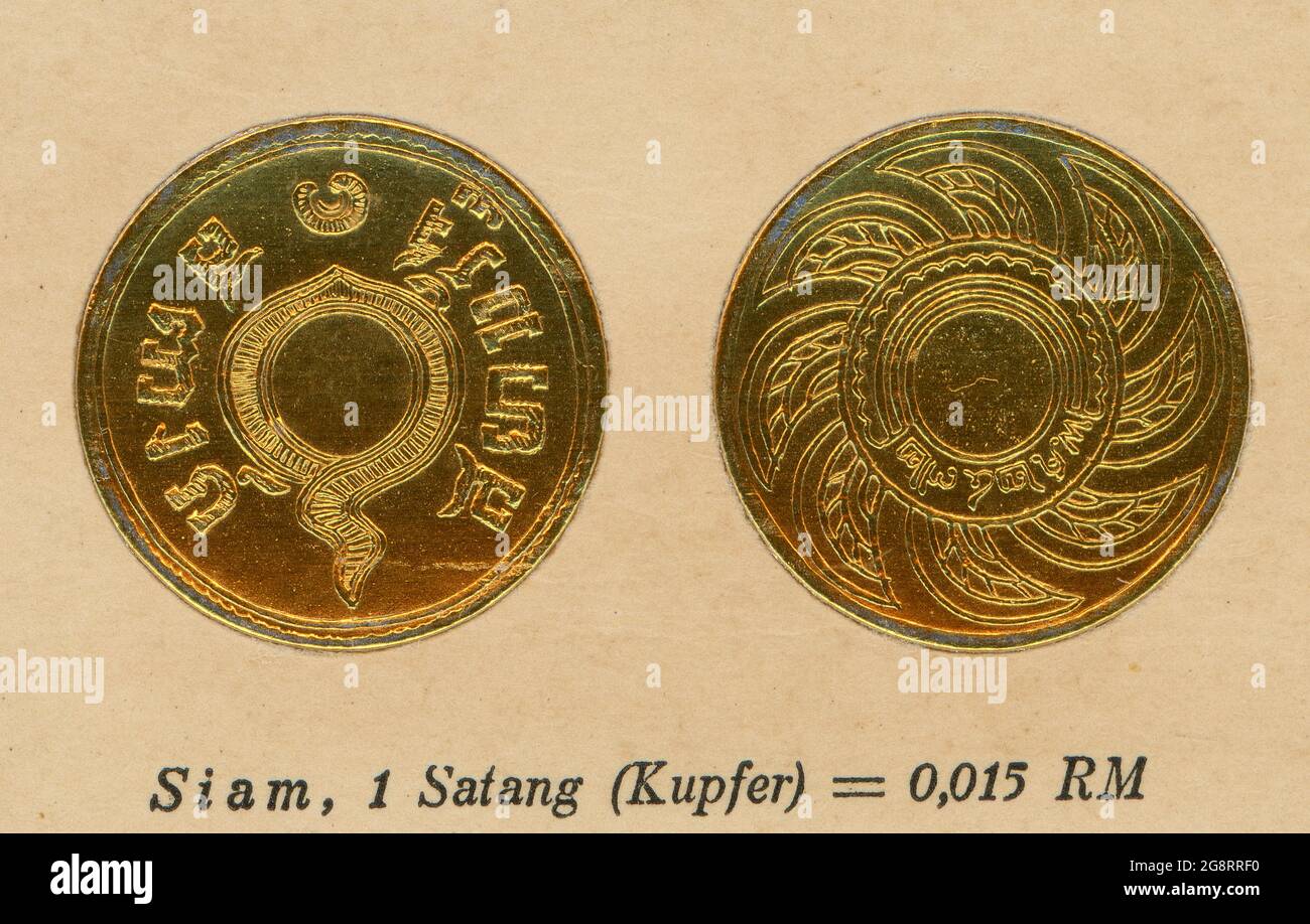Coin siam hi-res stock photography and images - Alamy