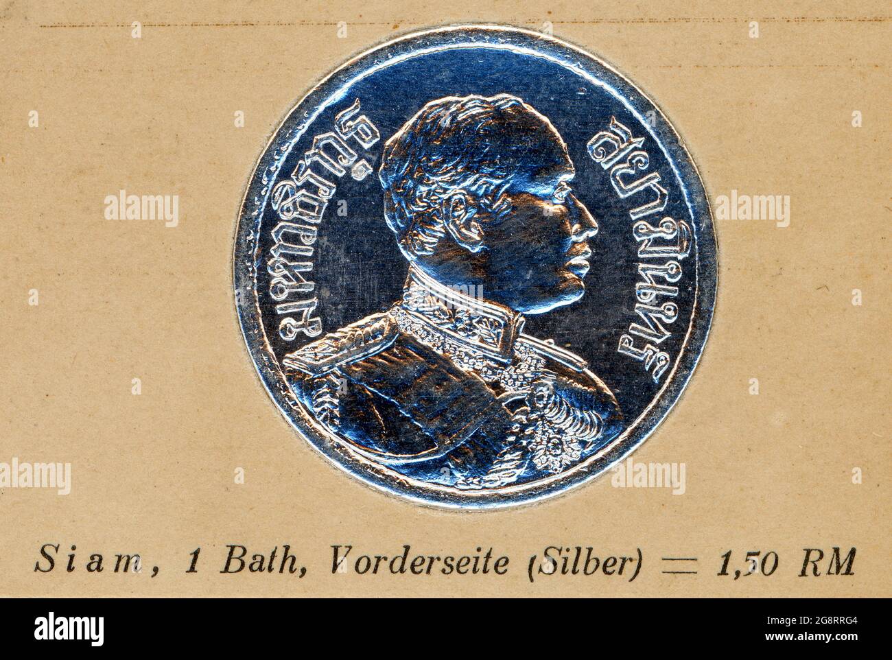 Siam King rama 6 portait 1 bath silver coin to 1.50 RM card conversion ...