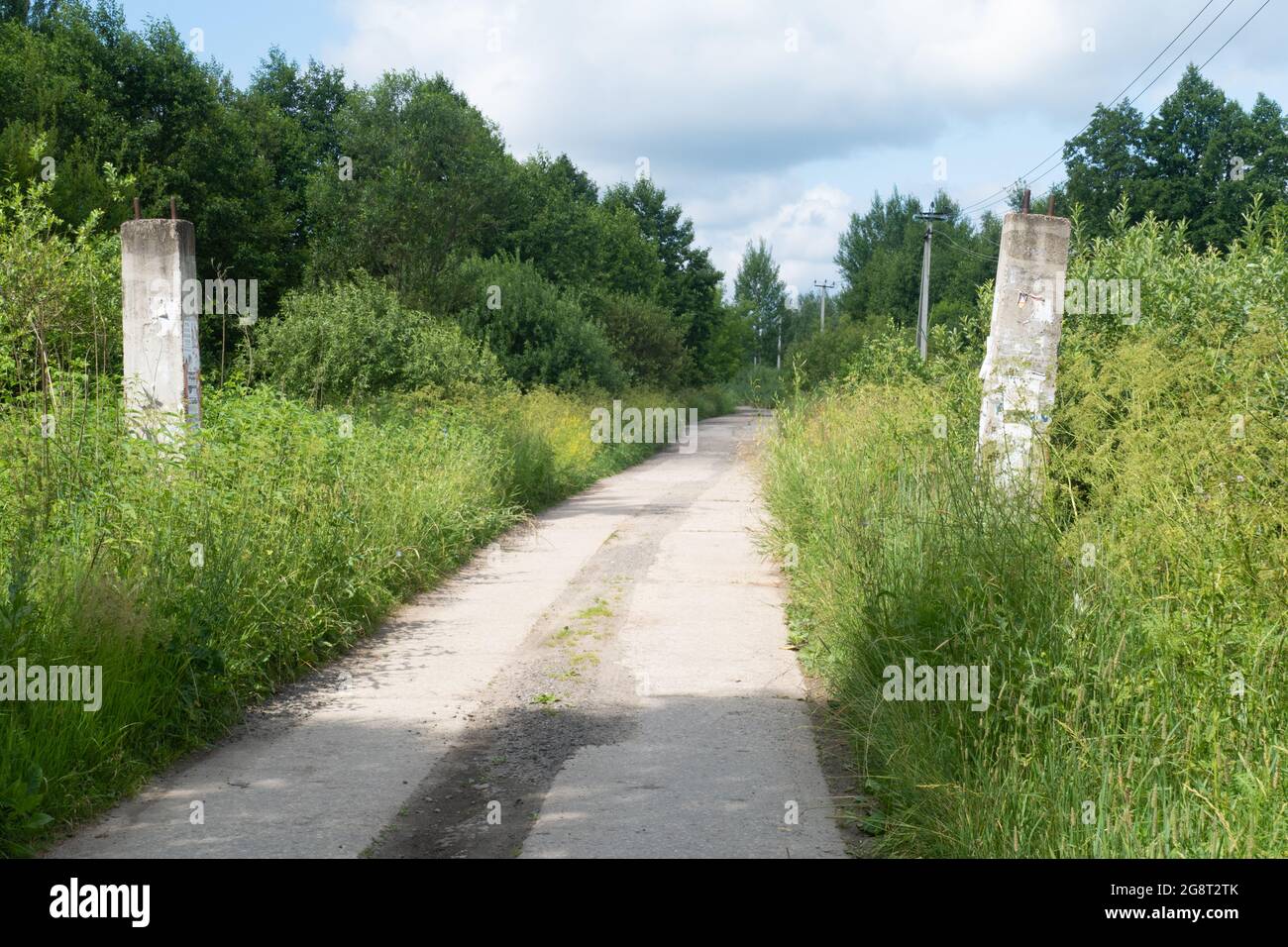 Destroyed city gate hi-res stock photography and images - Alamy