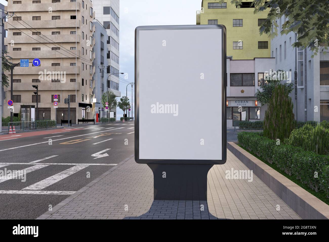 Illustration of a billboard with a white screen on the street Stock ...