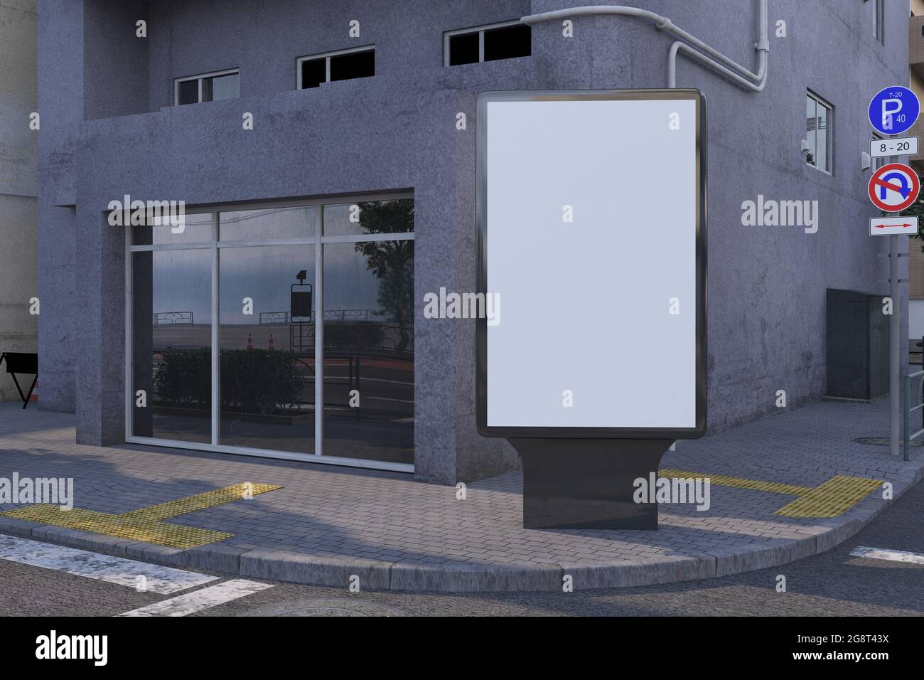 Illustration of a billboard with a white screen on the street Stock ...