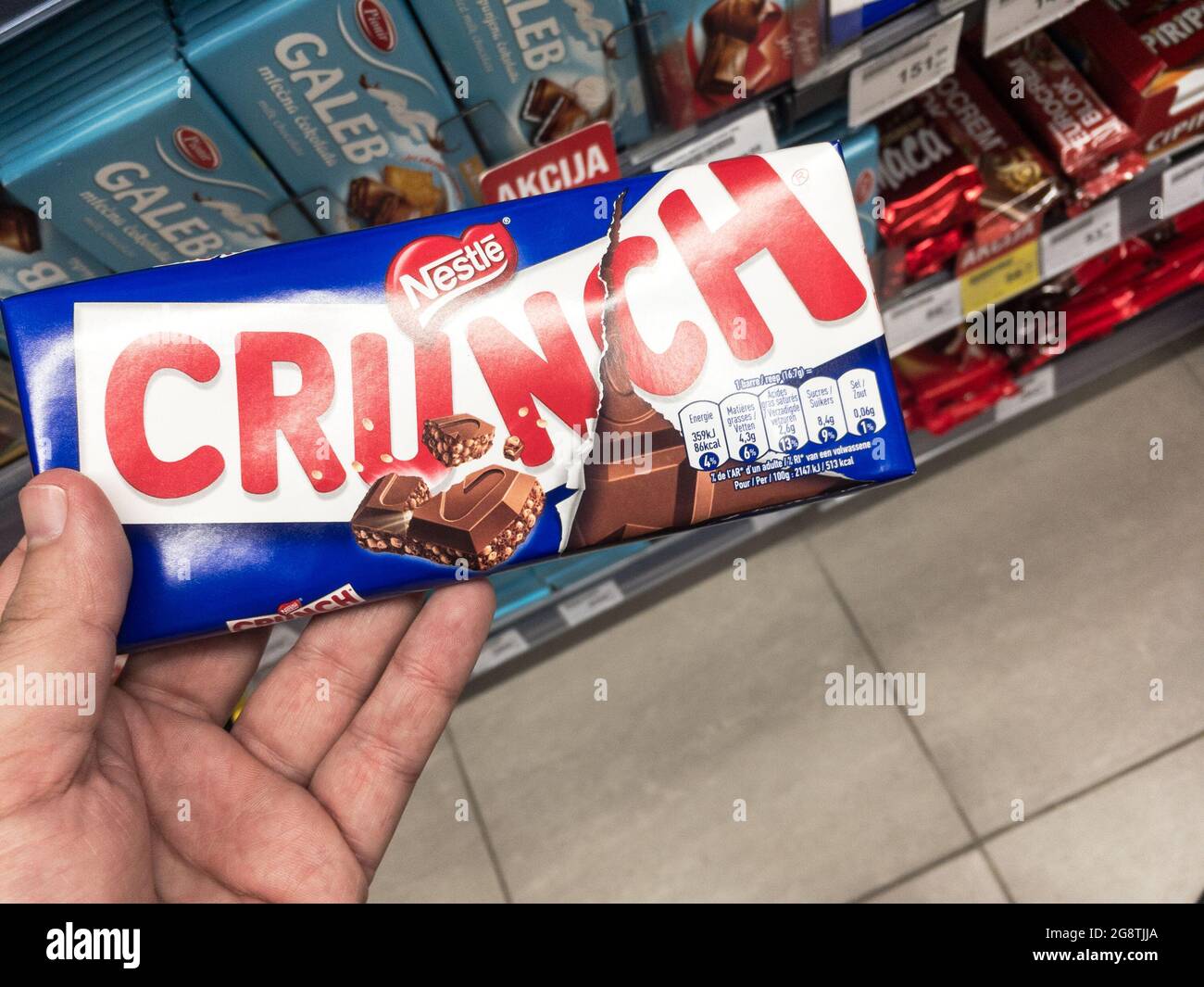 Nestle Crunch Bar Ice Cream
