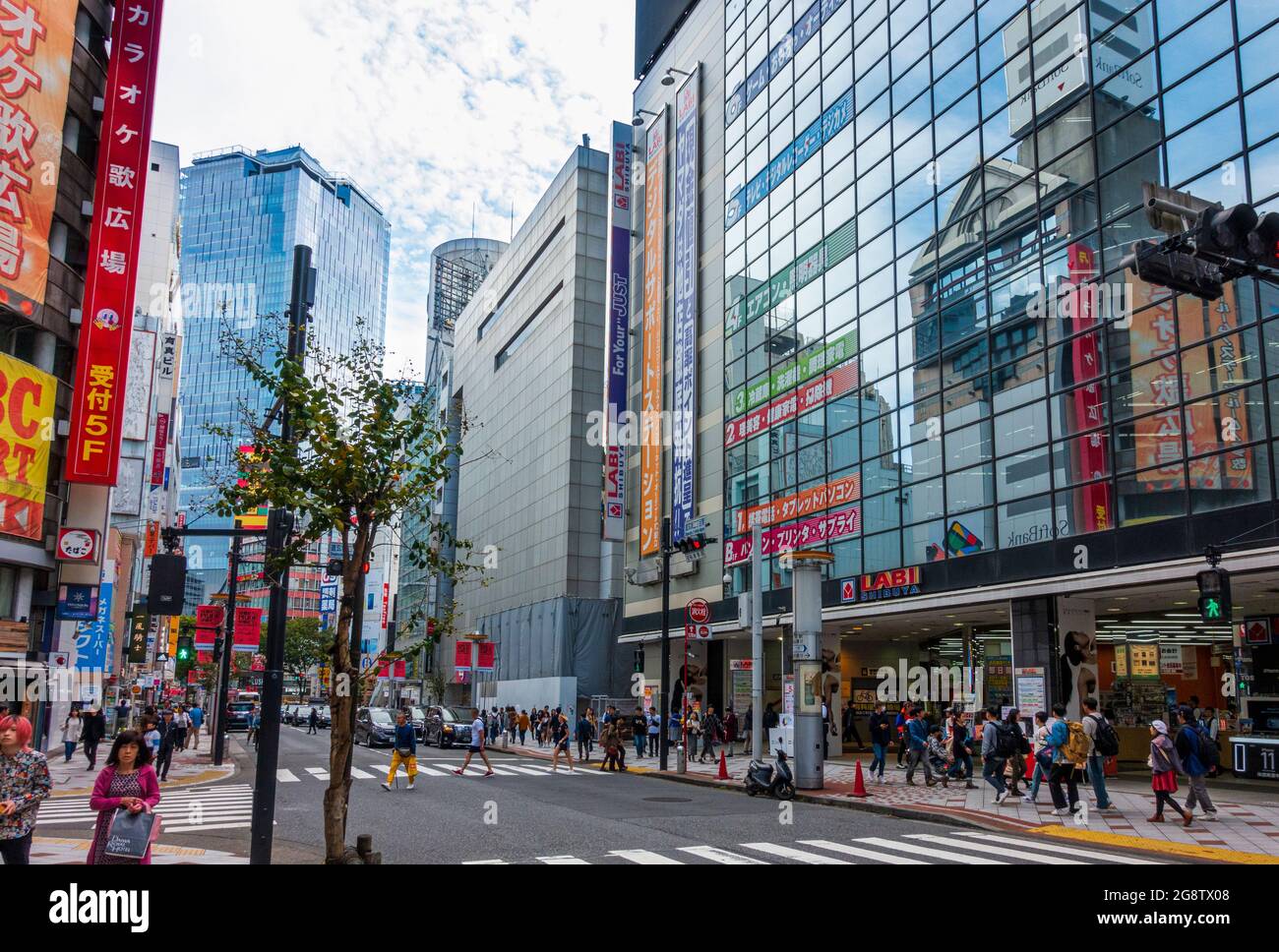 Tokyo city centre hi-res stock photography and images - Alamy