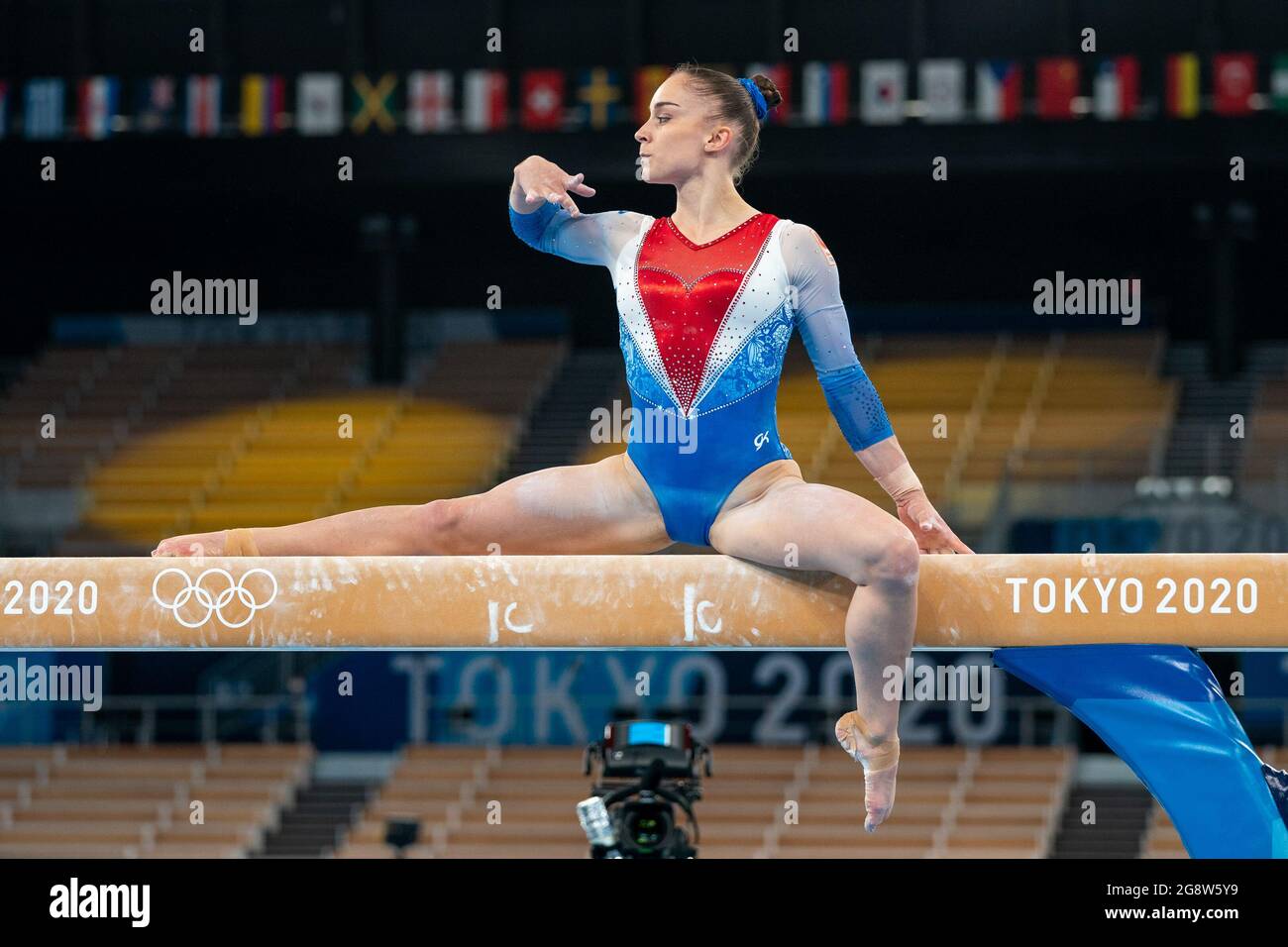 TOKYO, JAPAN - JULY 22: Eythora Thorsdottir of the Netherlands during a ...