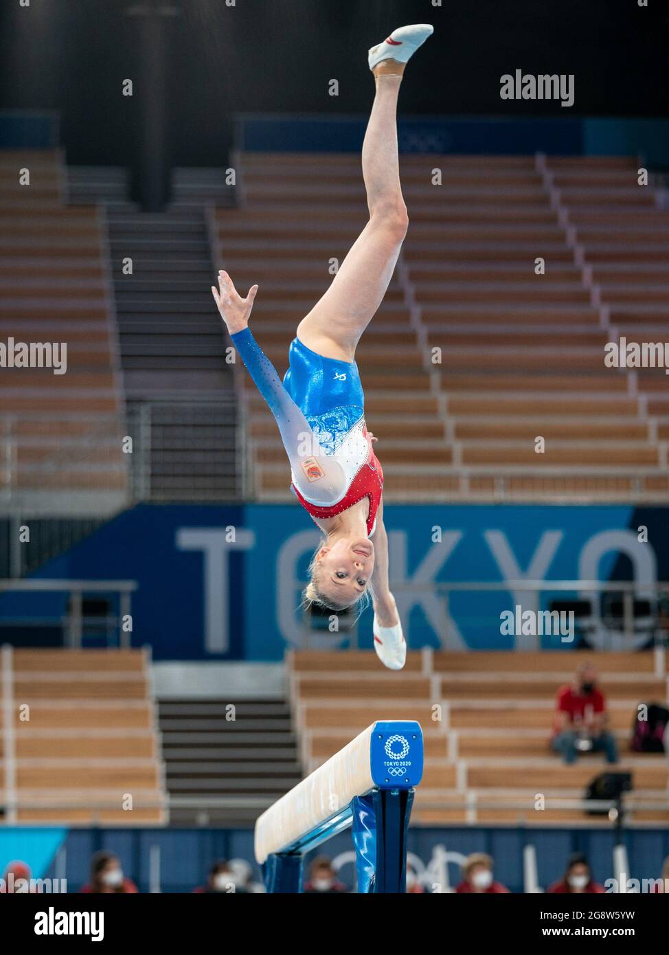 TOKYO, JAPAN - JULY 22: Lieke Wevers of the Netherlands during a Podium ...