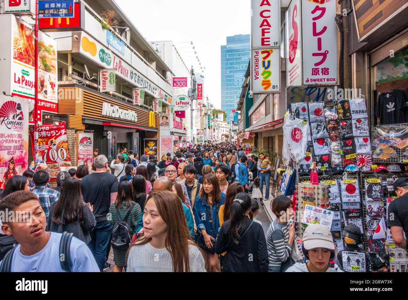 Tokyo youth culture hi-res stock photography and images - Alamy