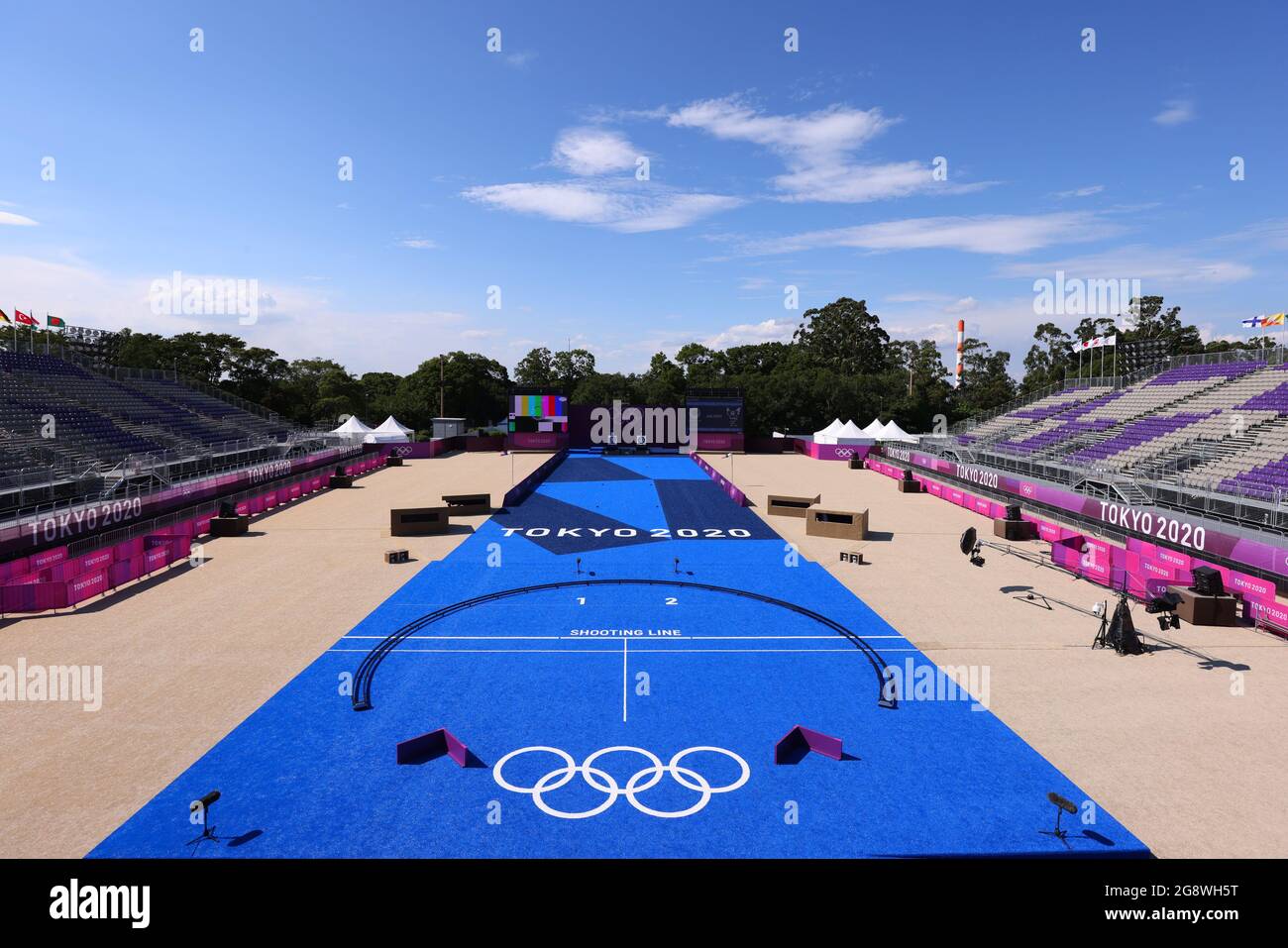 Tokyo, Japan. 23rd July, 2021. the Yumenoshima Park Archery Field ...