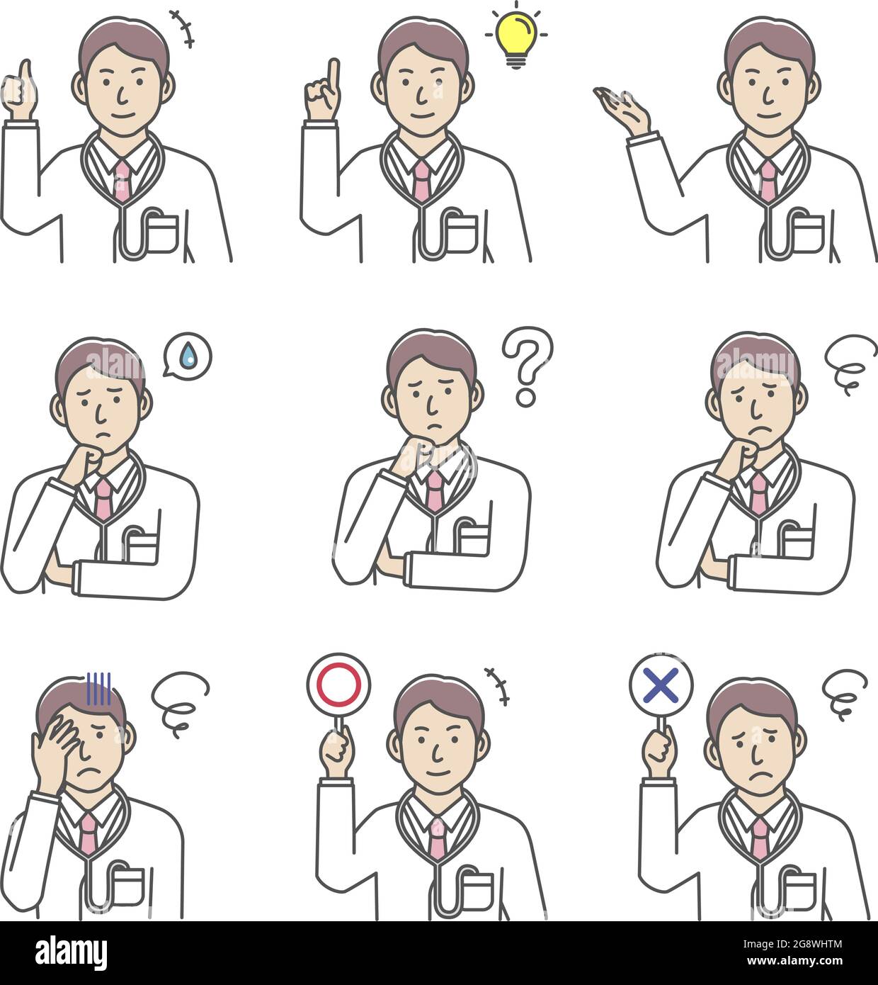 Male doctor surgeon dentist Cut Out Stock Images & Pictures - Alamy