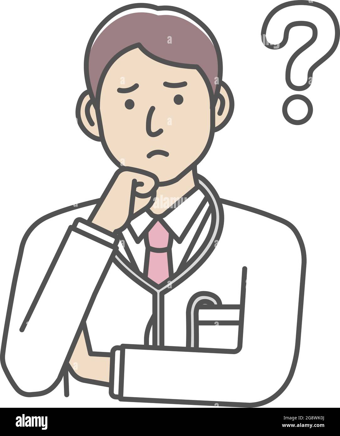 Confusion illustration hi-res stock photography and images - Alamy