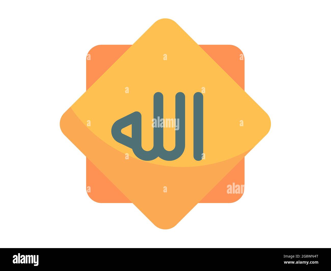 islamic god allah single isolated icon with flat style vector ...