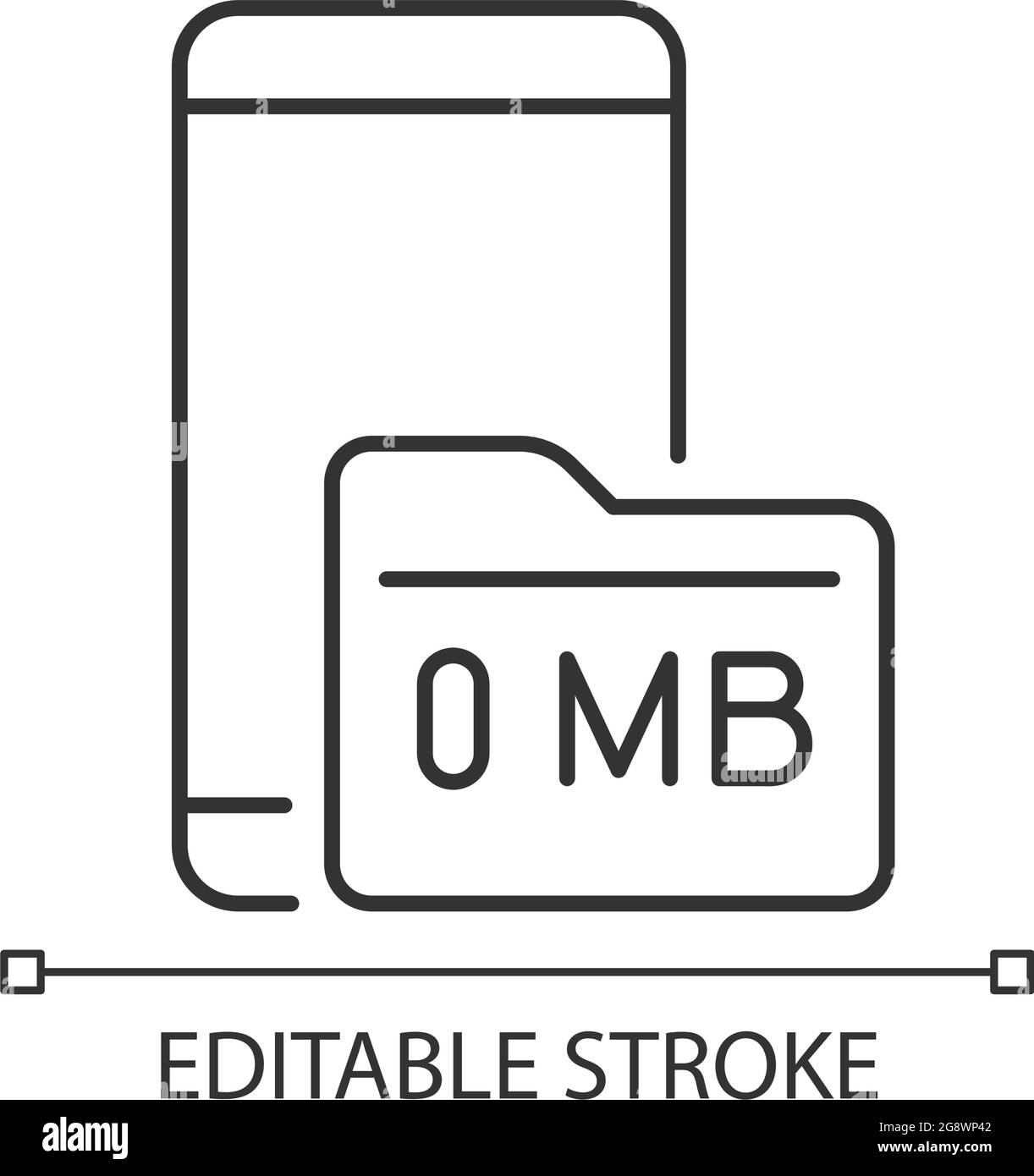 Full storage space linear icon Stock Vector Image & Art - Alamy