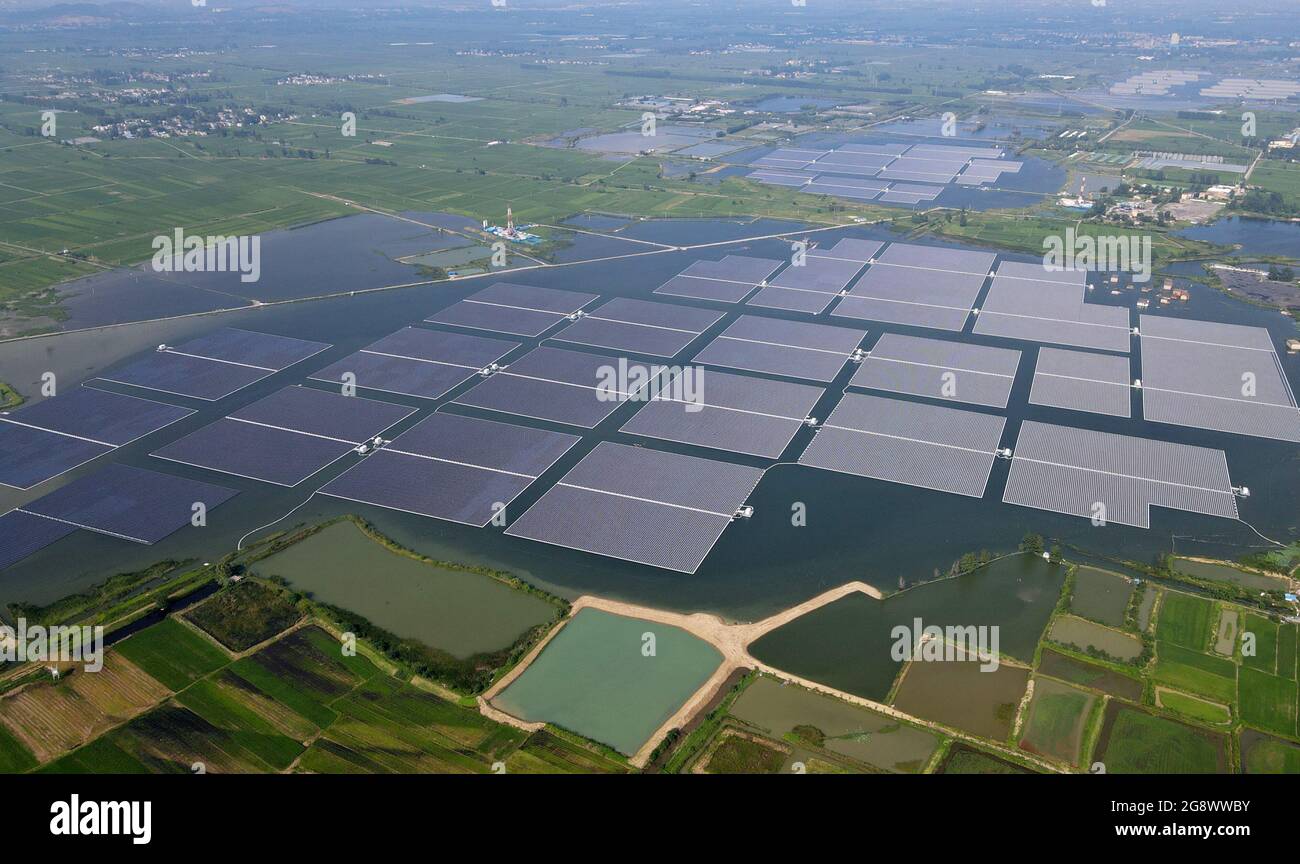 (210723) -- HUAINAN, July 23, 2021 (Xinhua) -- Aerial photo taken on ...