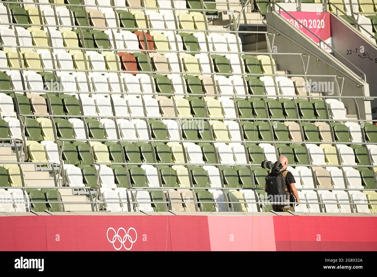 Tokyo, Japan. 23rd July, 2021. Olympia: Opening ceremony in the Olympic ...