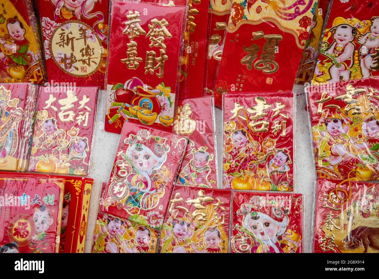 Souvenir cards in Yangon, Myanmar Stock Photo - Alamy
