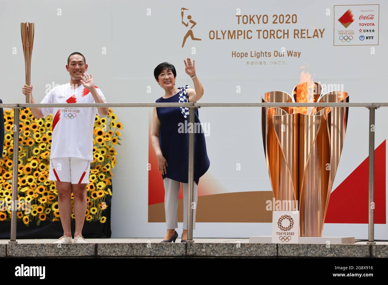 Tokyo, Japan. 23rd July, 2021. Koike Yuriko, Mayor of Tokyo poses ...