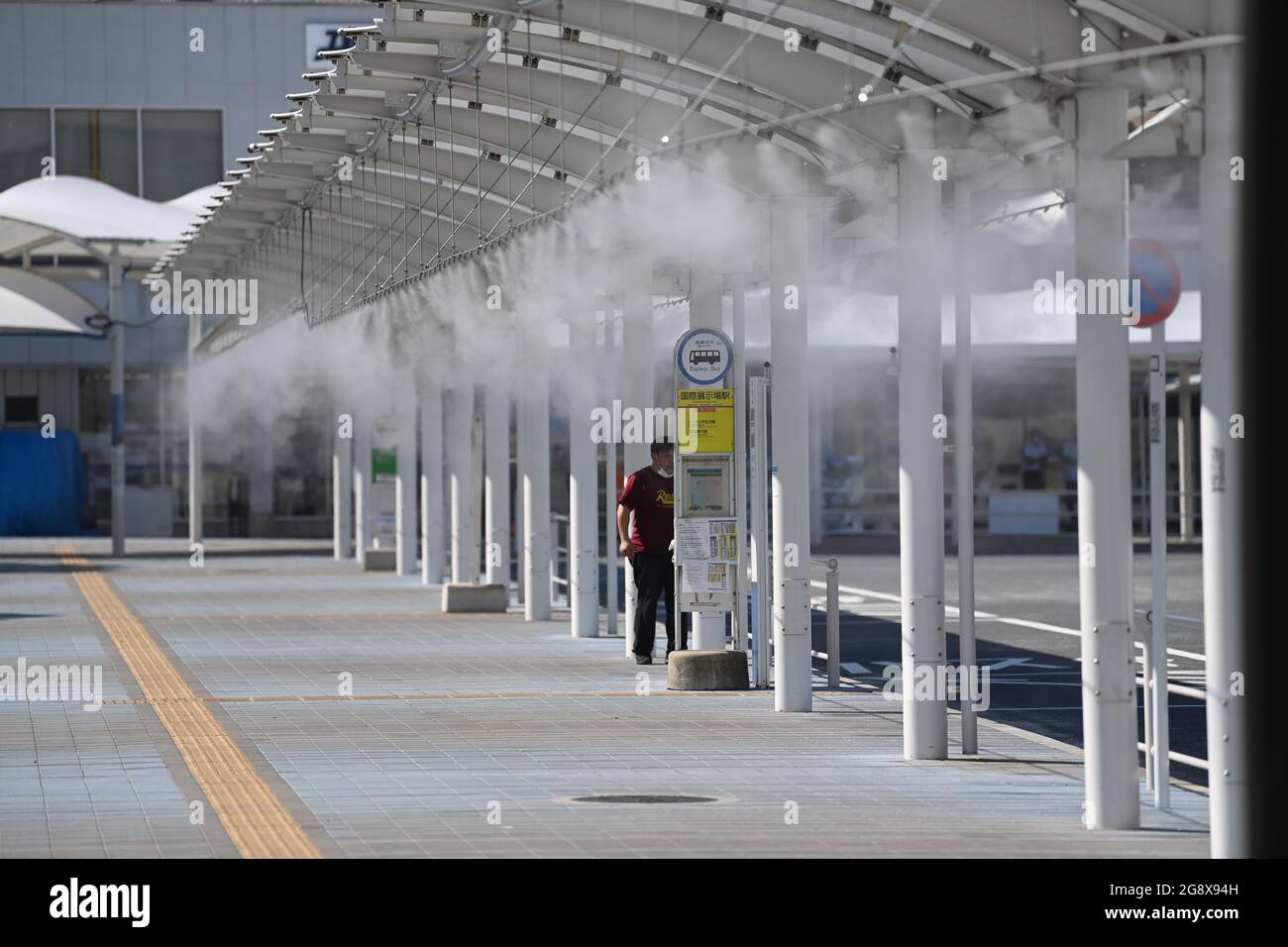 Misting station hi-res stock photography and images - Alamy