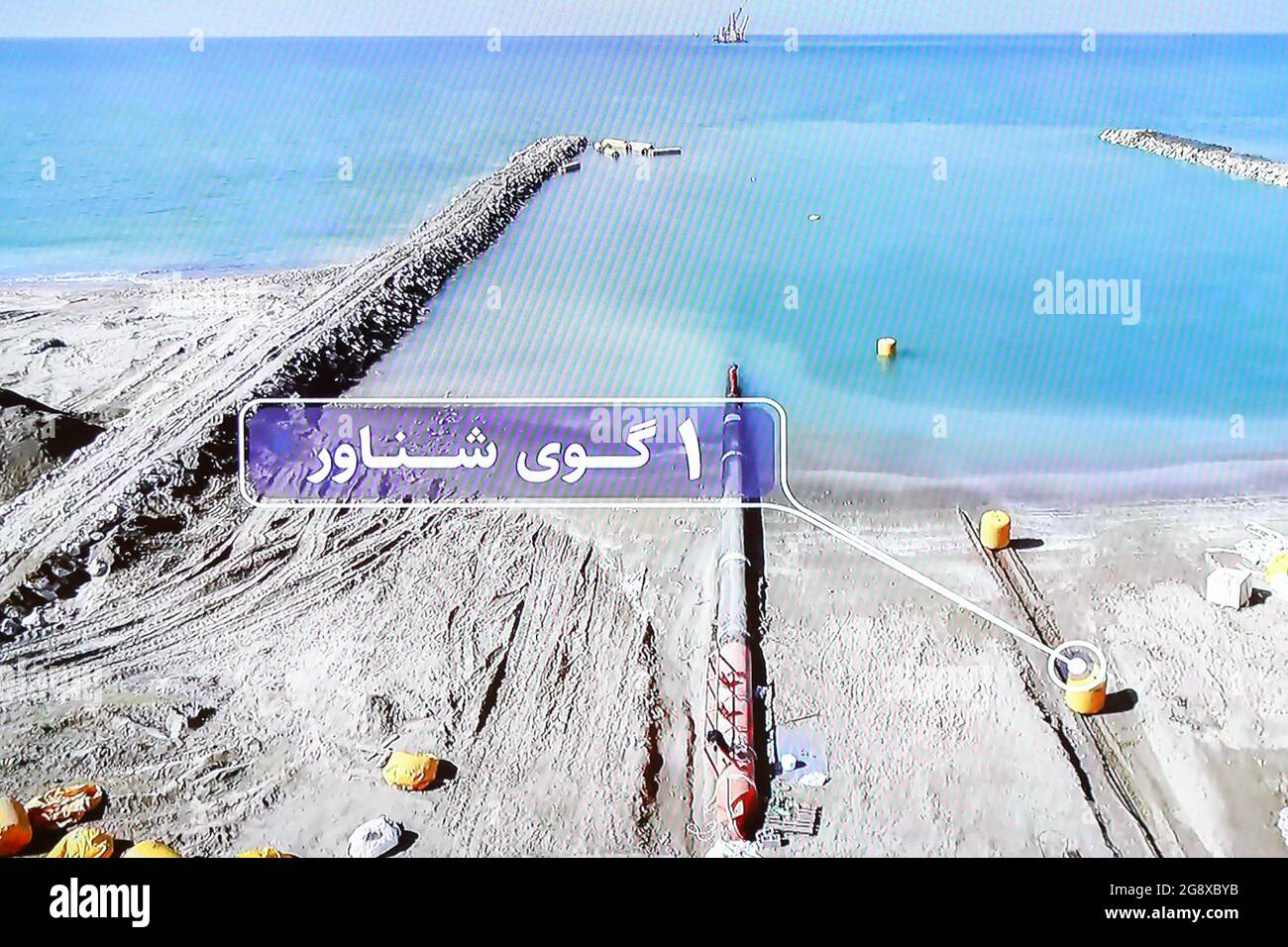 Oil export terminal hi-res stock photography and images - Alamy