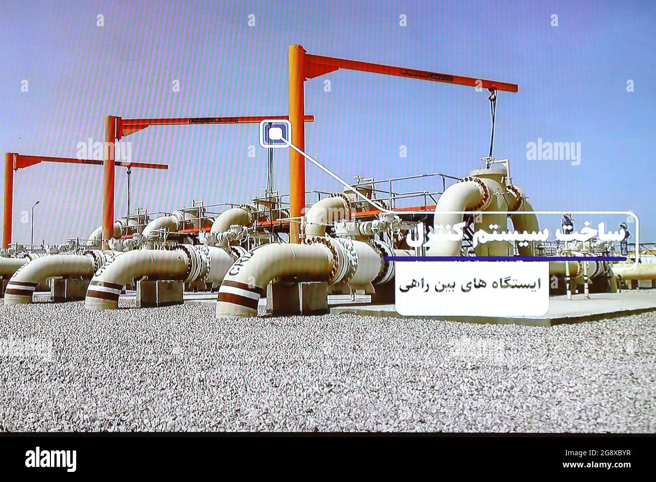 Tehran, Tehran, Iran. 22nd July, 2021. A handout picture provided by ...