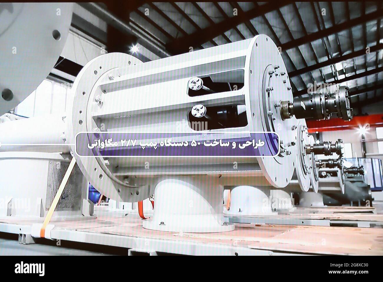 Tehran, Tehran, Iran. 22nd July, 2021. A handout picture provided by ...