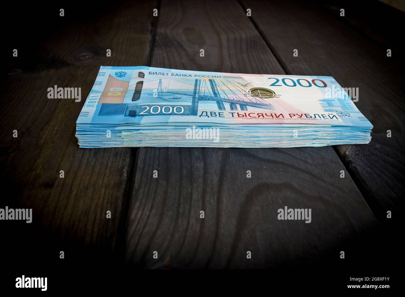 Two ruble hi-res stock photography and images - Alamy