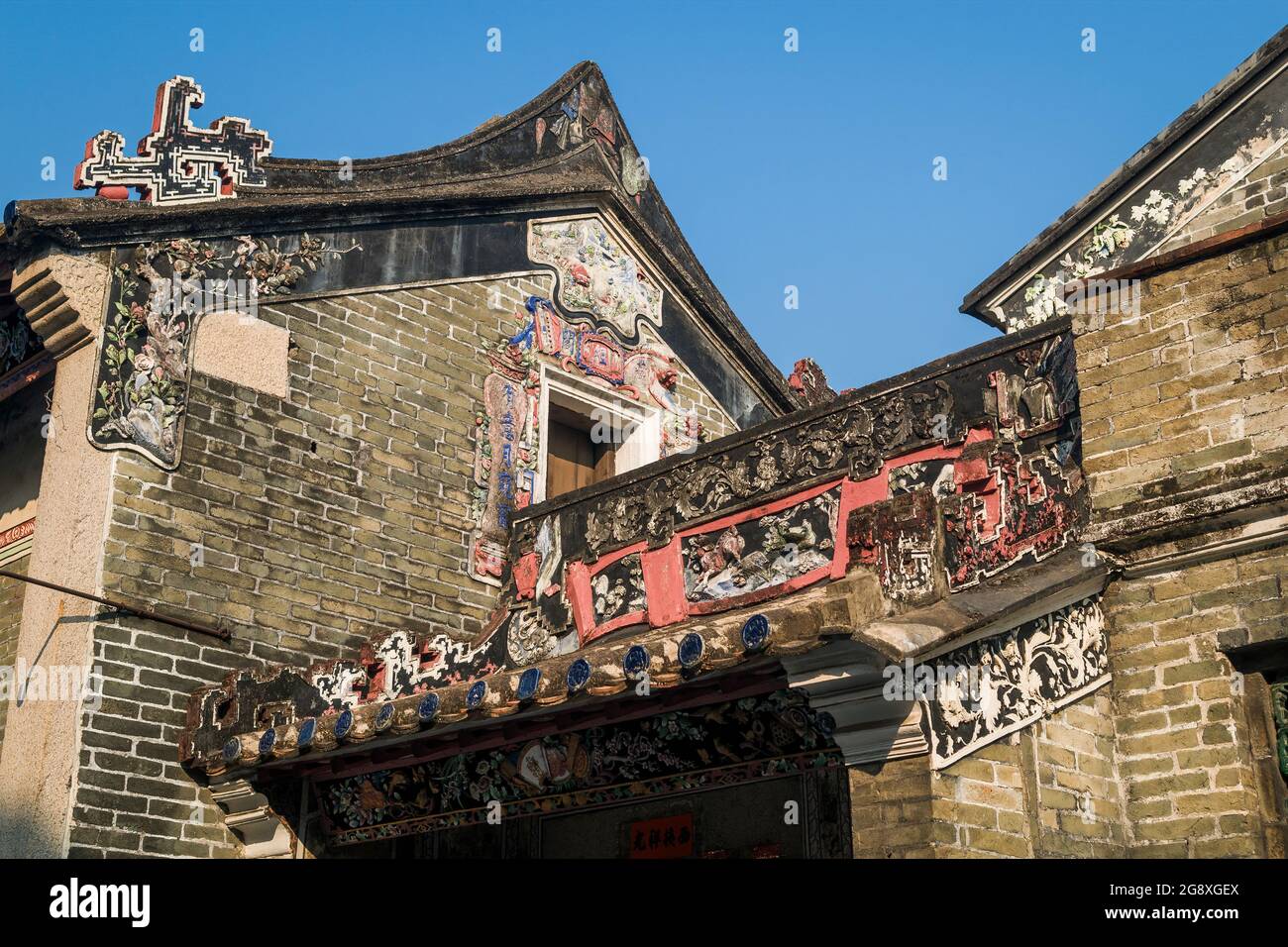 Hang mei tsuen hi-res stock photography and images - Alamy