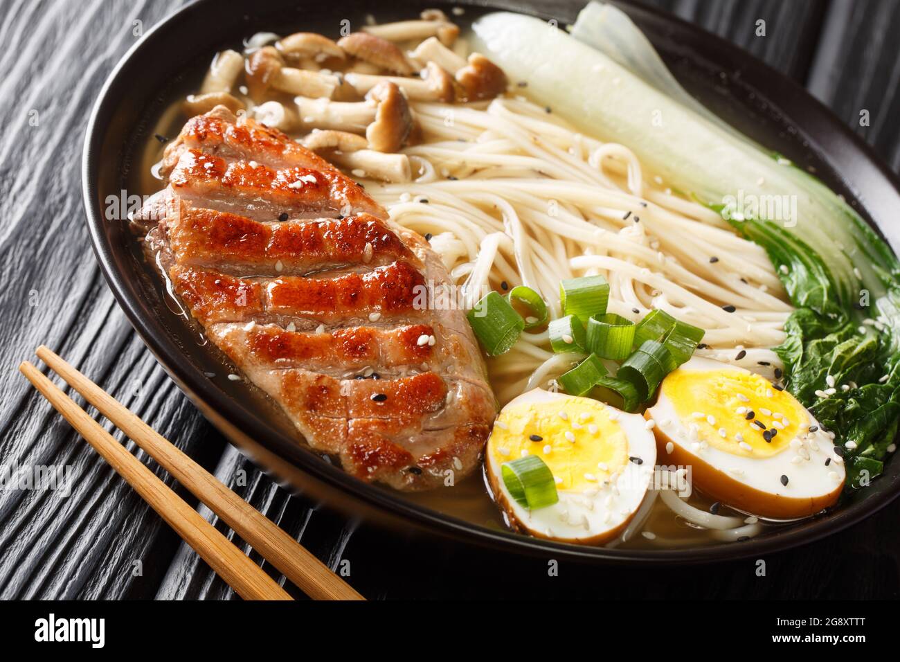 Japanese duck hi-res stock photography and images - Alamy