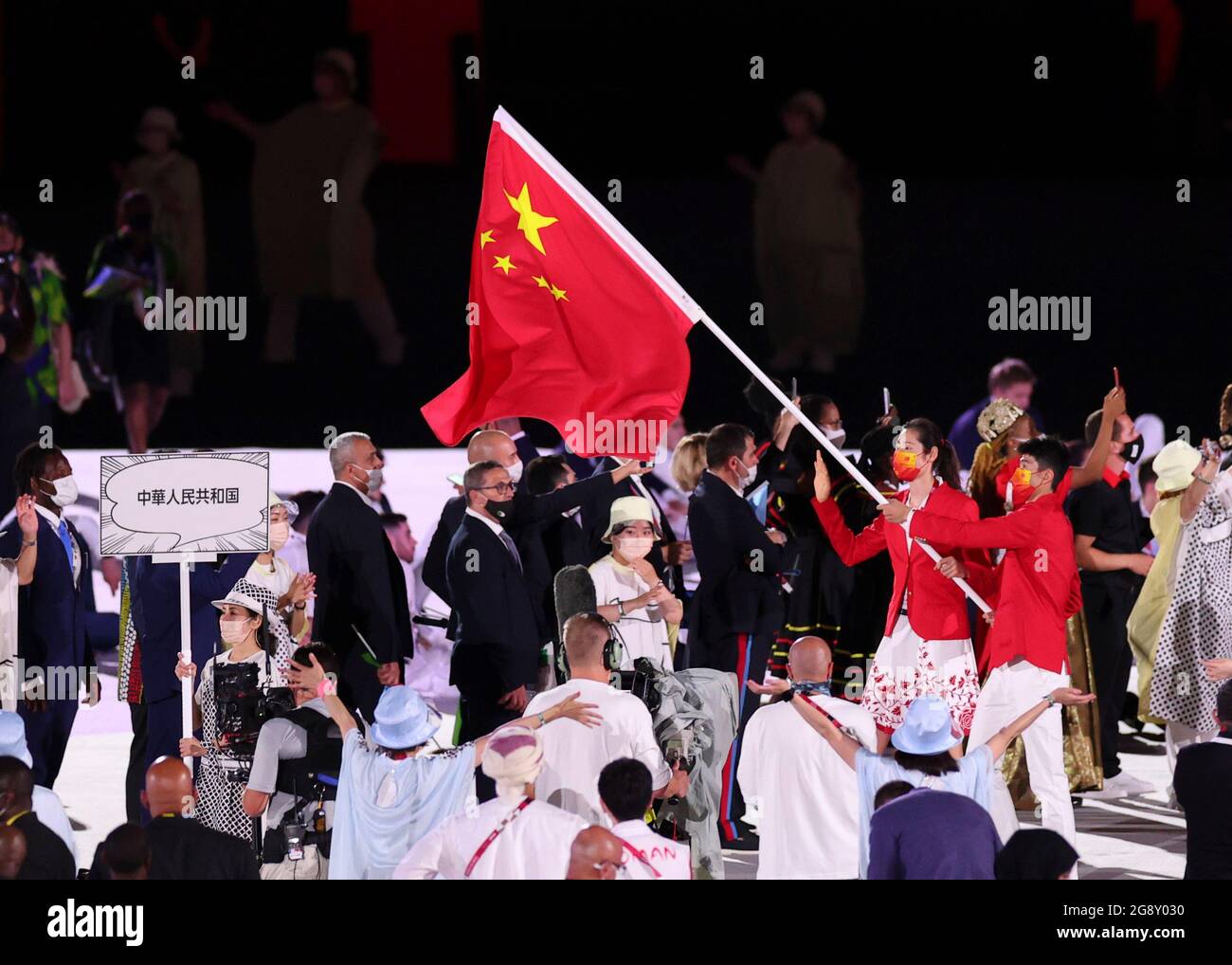 (210723) -- TOKYO, July 23, 2021 (Xinhua) -- Olympic delegation of the ...