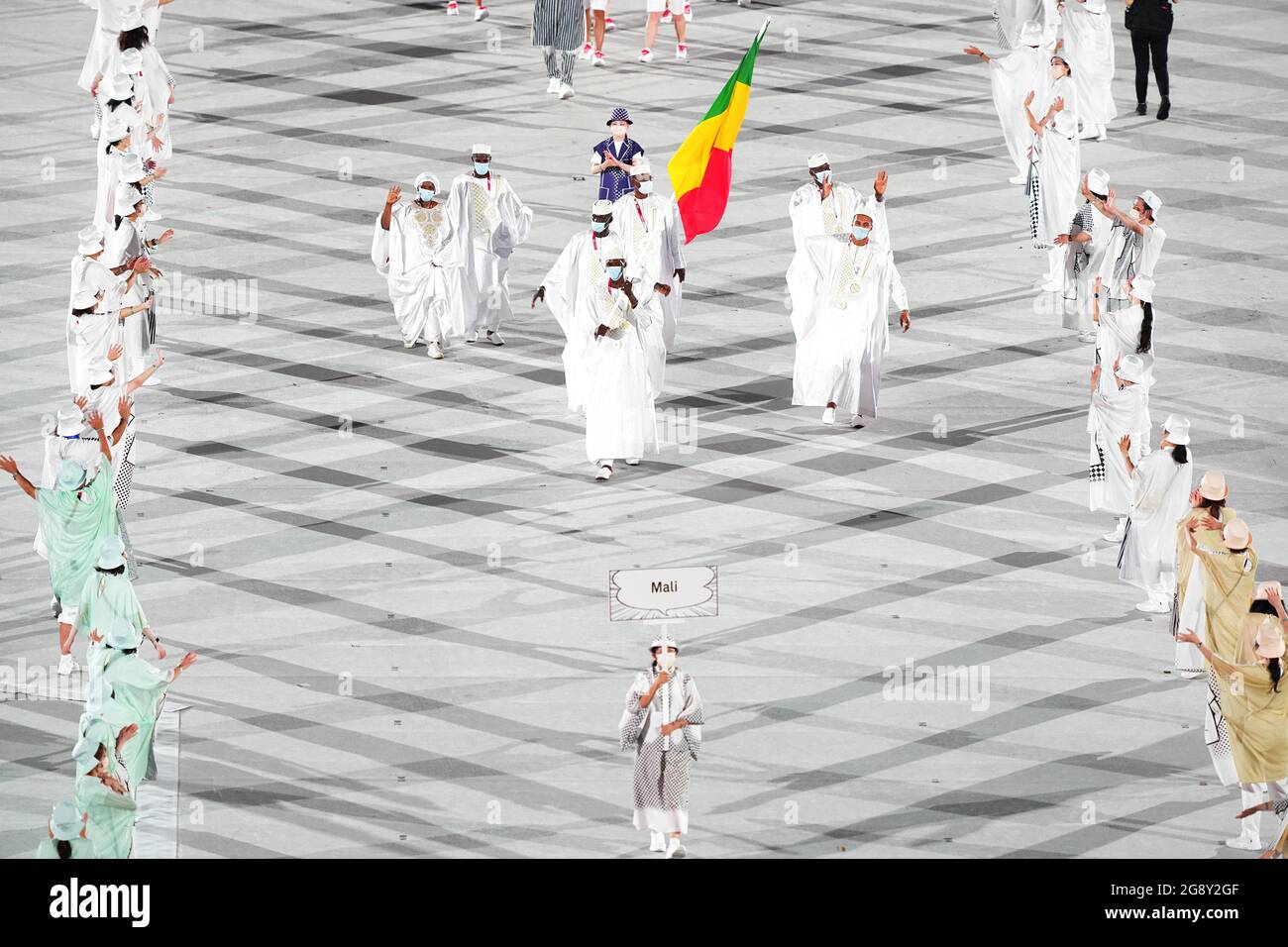 Mali japan hi-res stock photography and images - Alamy