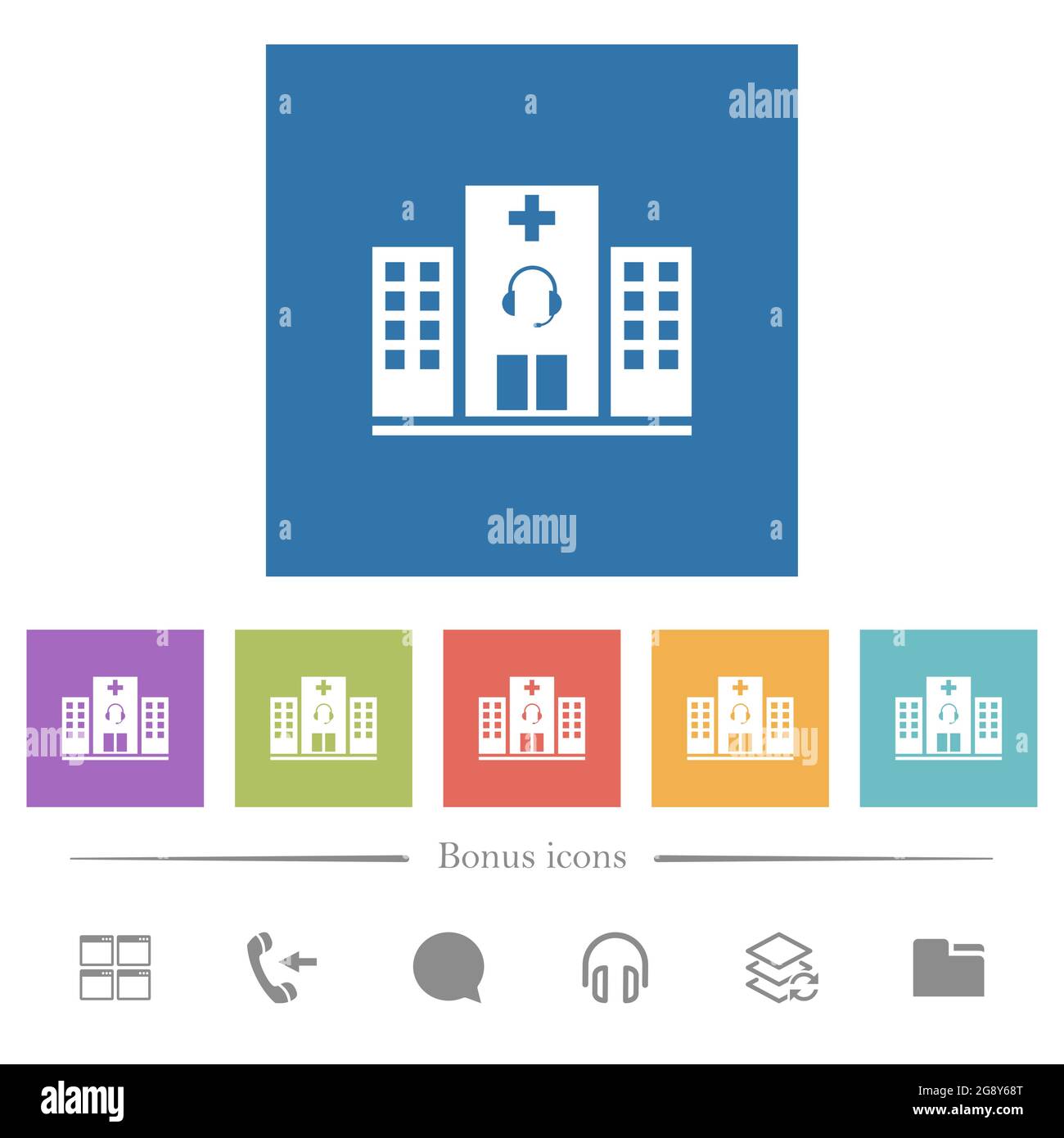 Medical assistance flat white icons in square backgrounds. 6 bonus ...