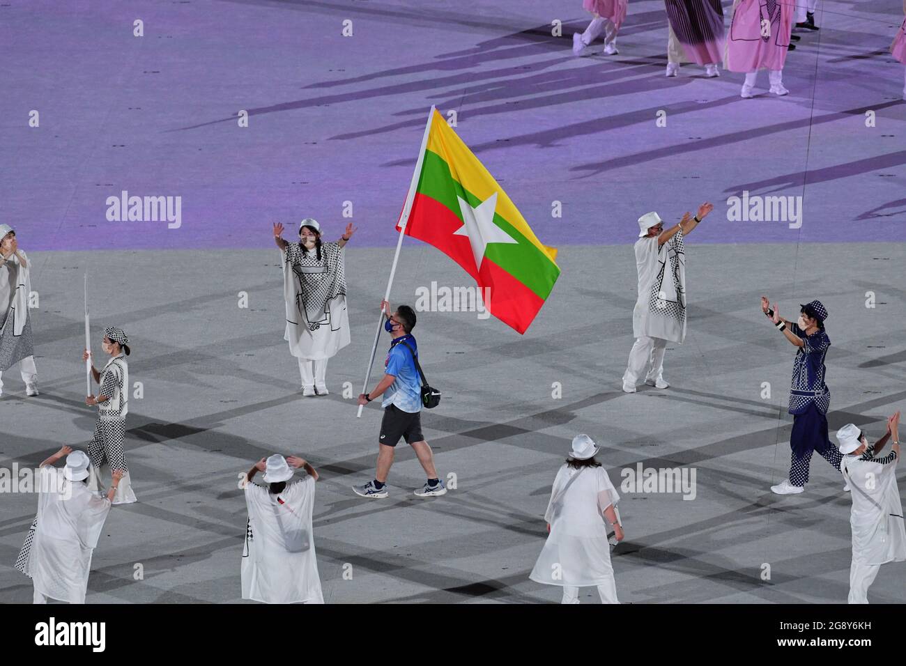 Games in myanmar hi-res stock photography and images - Alamy