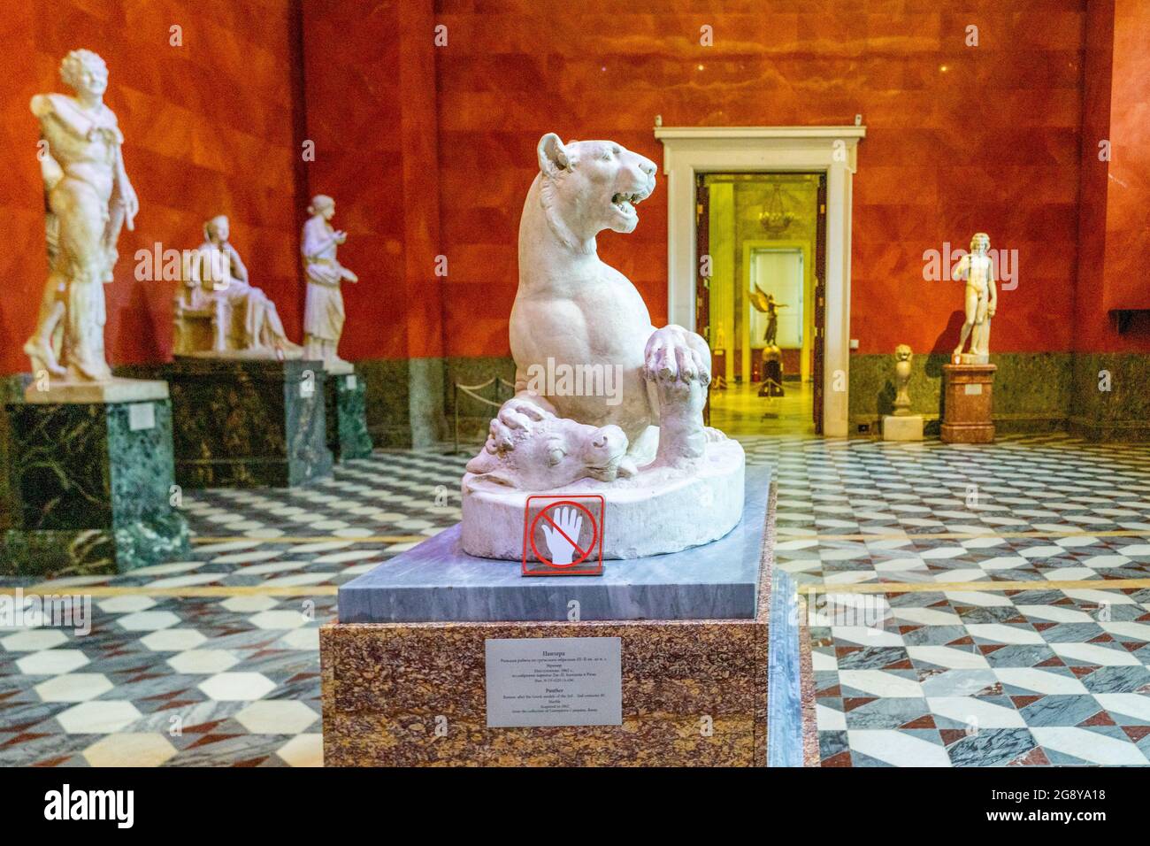 Statue of Panther Roman, marble, Ancient Rome,Hermitage Museum, St ...