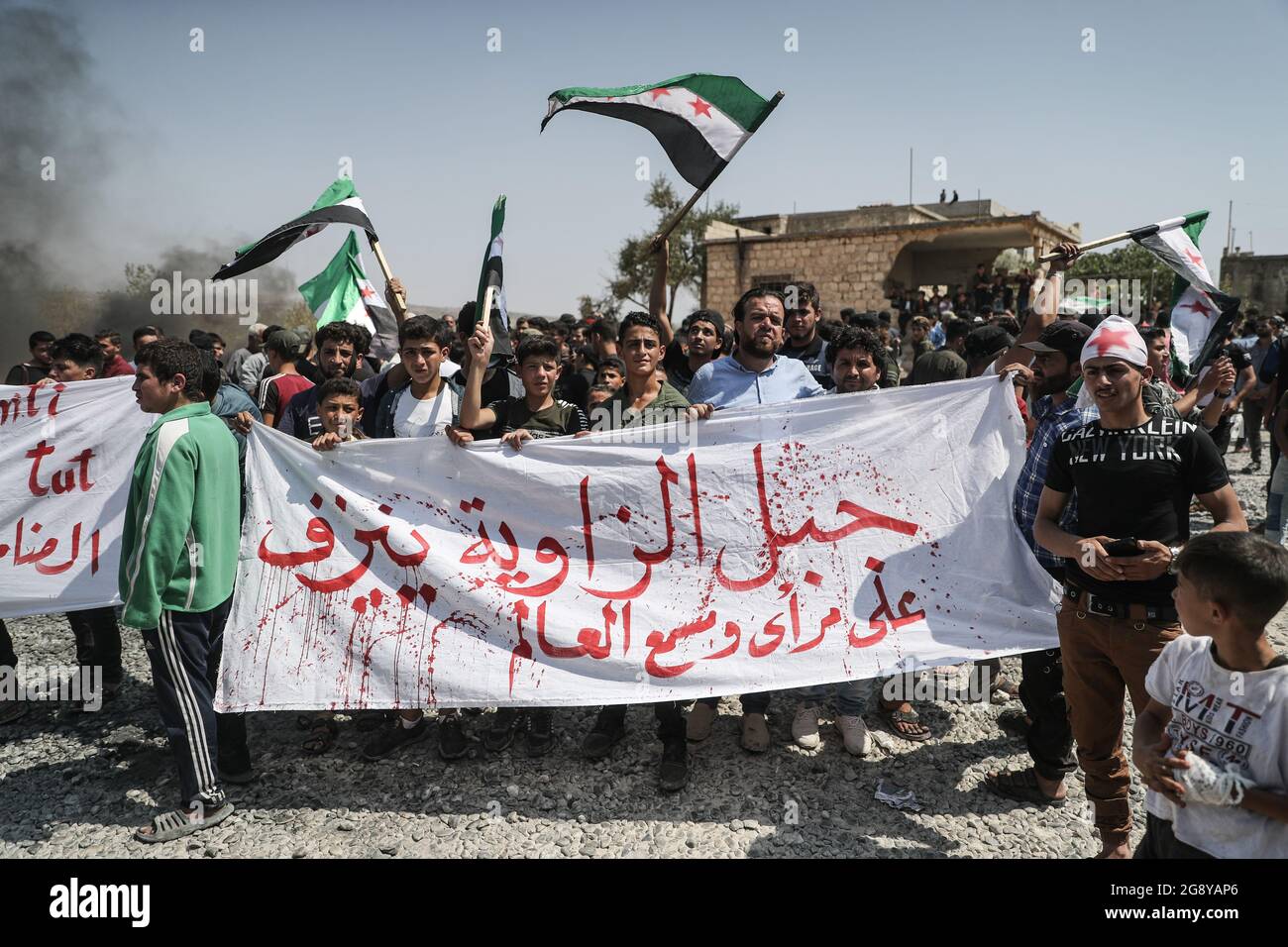 Jabal al zawiya hi-res stock photography and images - Alamy