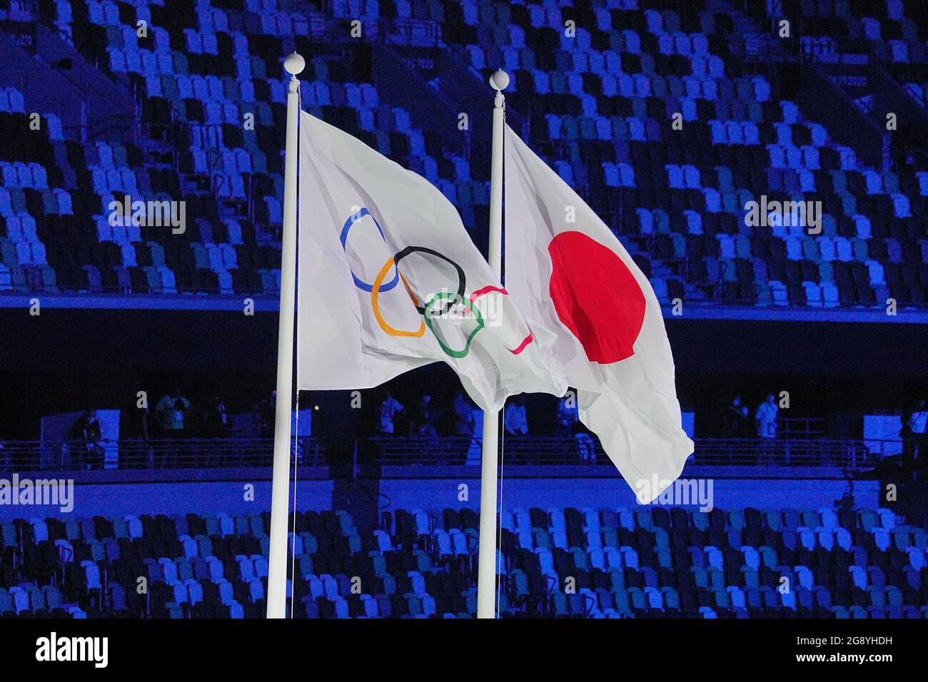 Tokio, Japan. 23rd July, 2021. Olympics: Opening ceremony at the ...