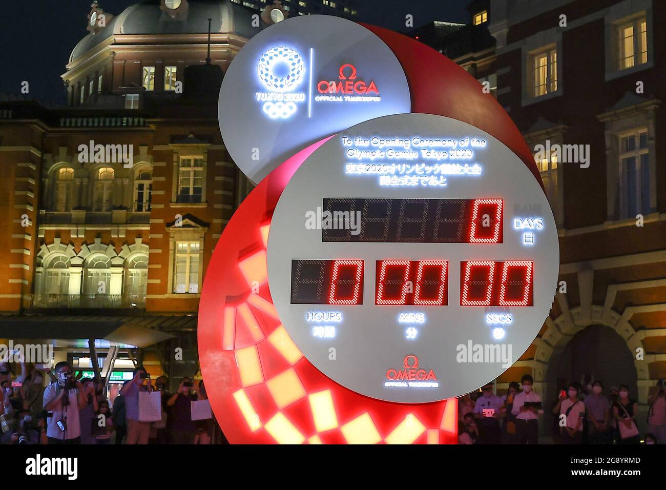 Tokyo, Japan. 23rd July, 2021. Tokyo Station, Tokyo. Tokyo Olympics ...