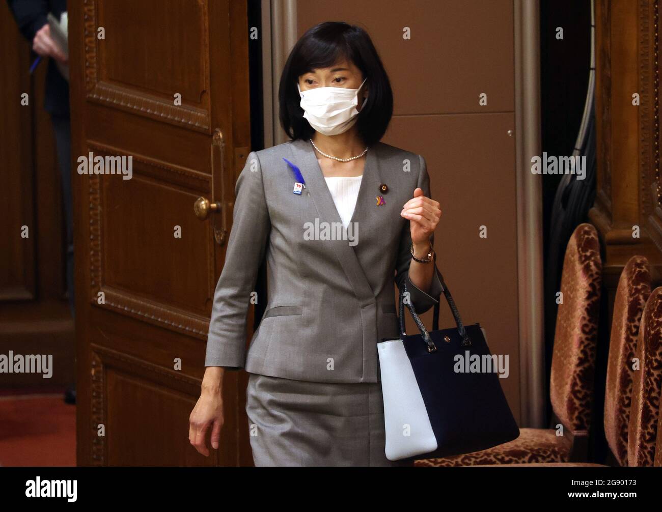 July 15, 2021, Tokyo, Japan - Japanese Olympic Minister Tamayo Marukawa ...