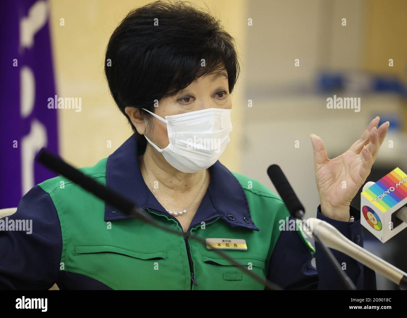 16th July 2021 - Tokyo Governor Yuriko Koike speaks to the press at the ...