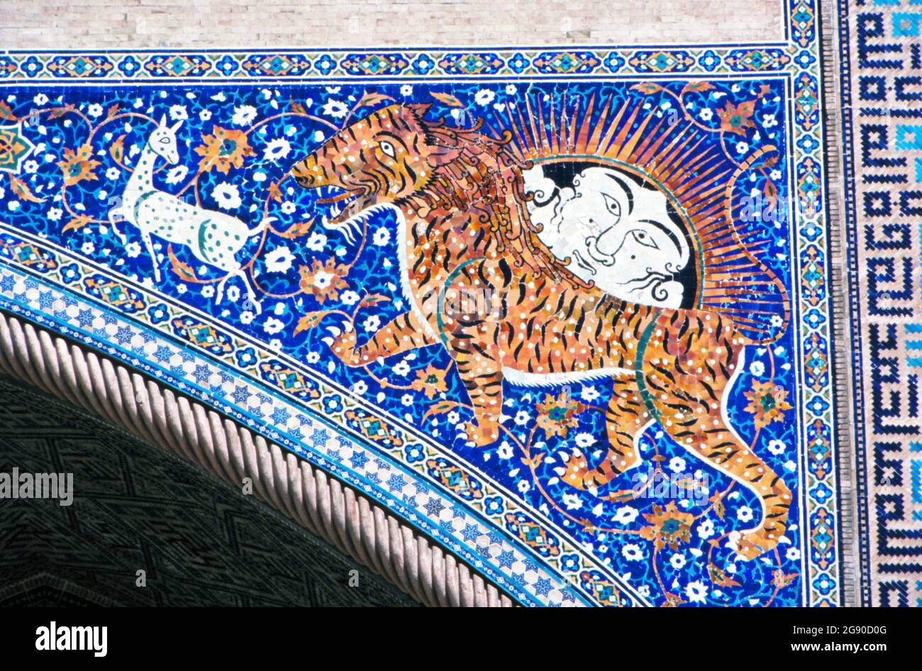 Sher-Dor Madrasah, detail of lion on arch,1967 Stock Photo - Alamy