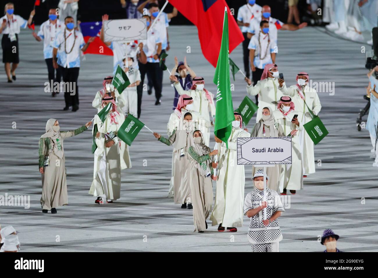 Tokyo, Japan . 23rd July, 2021. Saudi Arabia Delegation (KSA), JULY 23 ...
