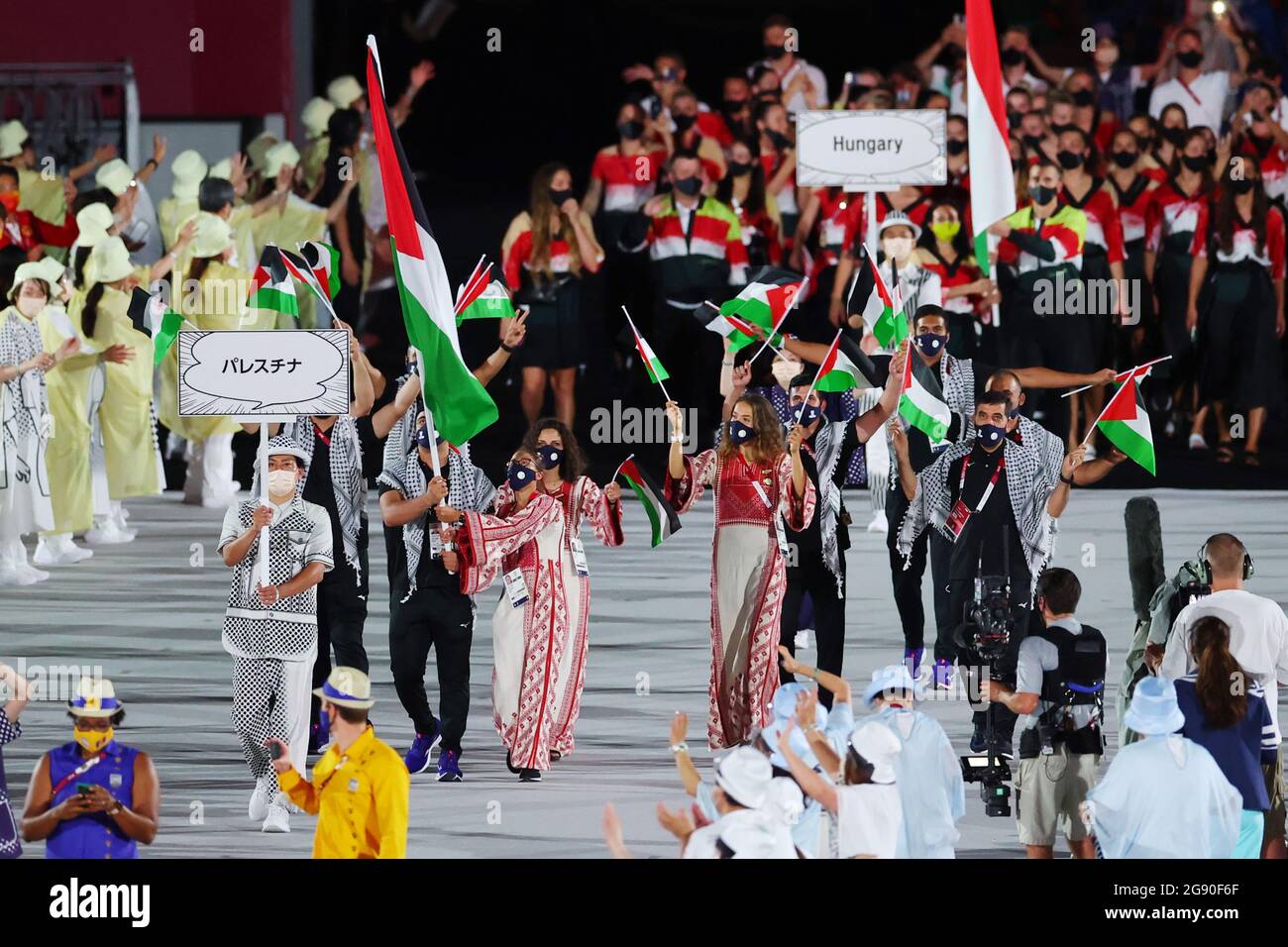 Tokyo, Japan . 23rd July, 2021. Palestine Delegation (PLE), JULY 23 ...