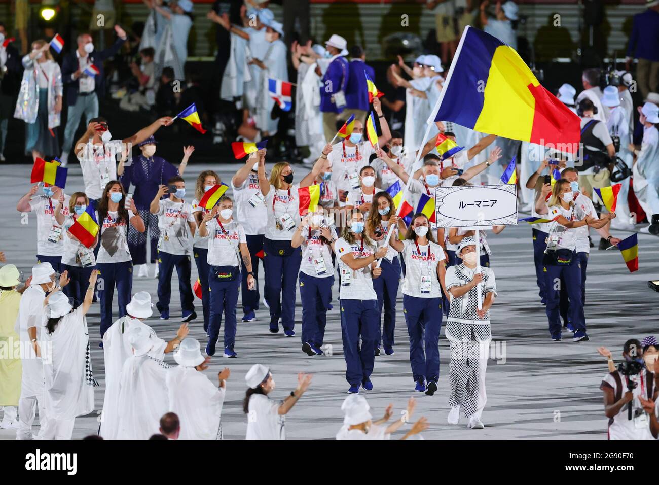 Tokyo, Japan . 23rd July, 2021. Romania Delegation (ROU), JULY 23, 2021 ...