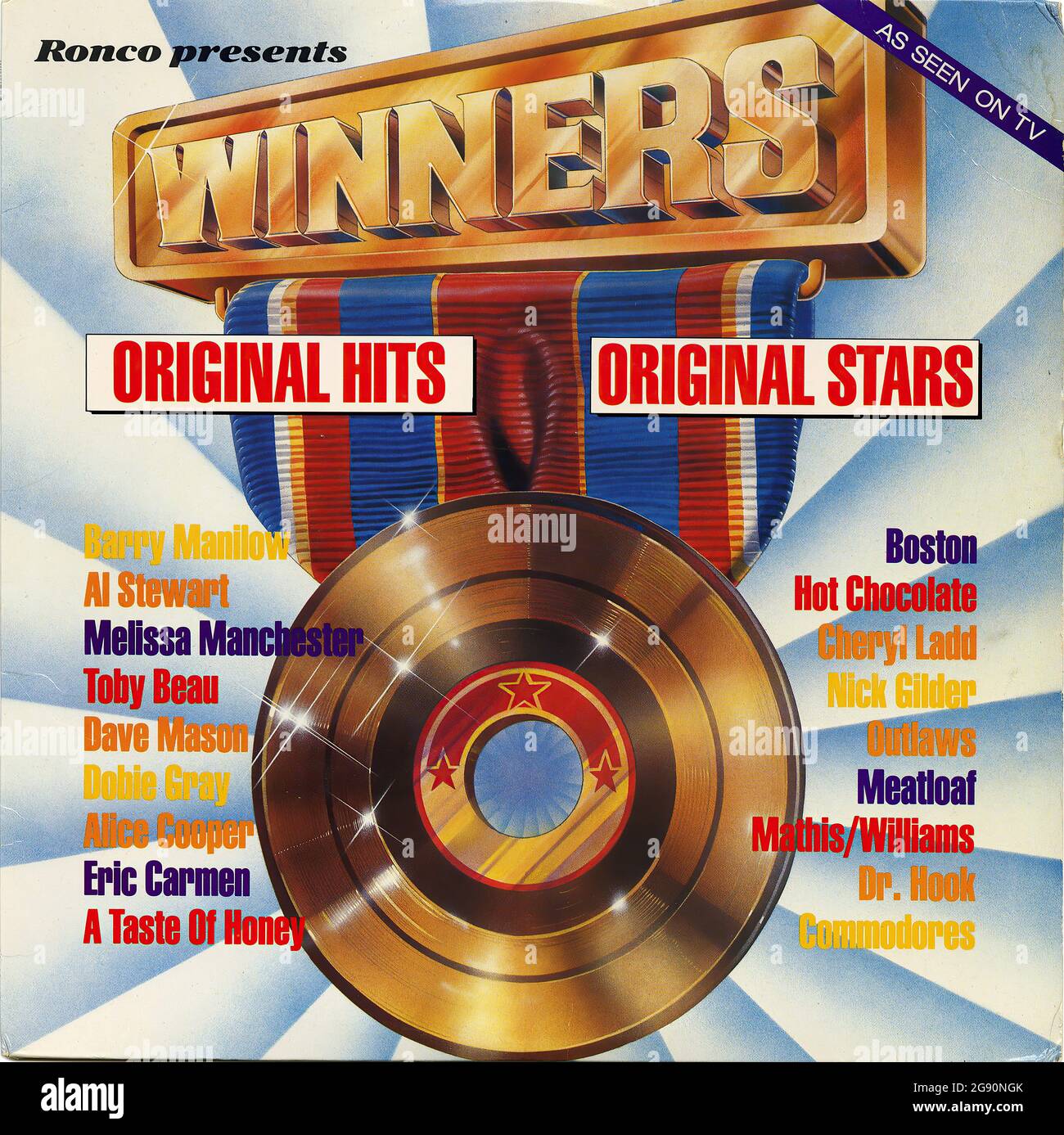 Vinyl record cover hi-res stock photography and images - Alamy