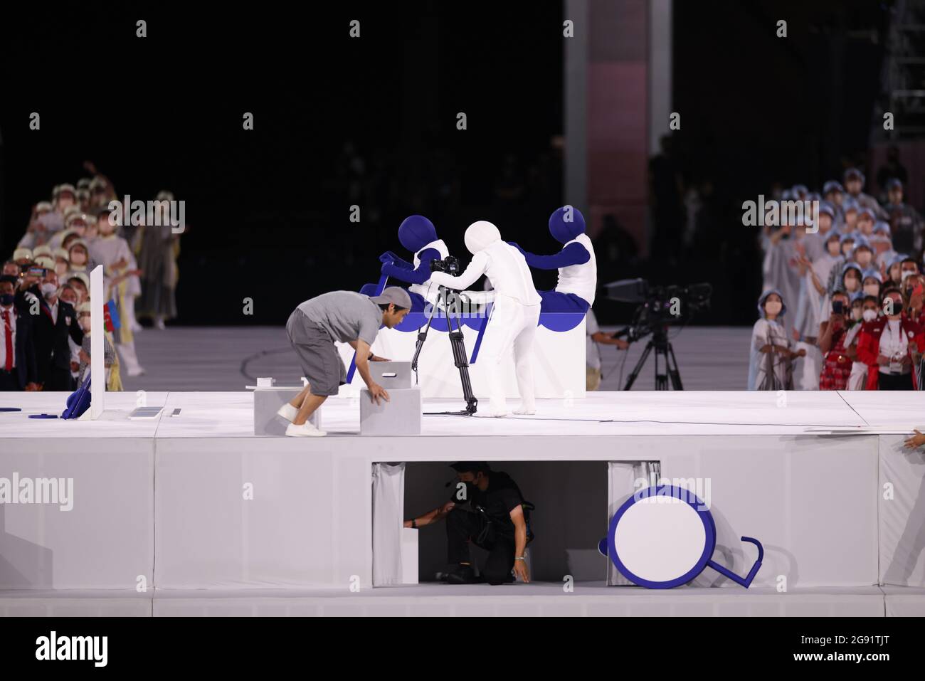 General view - pictogram display, JULY 23, 2021 : Tokyo 2020 Olympic ...