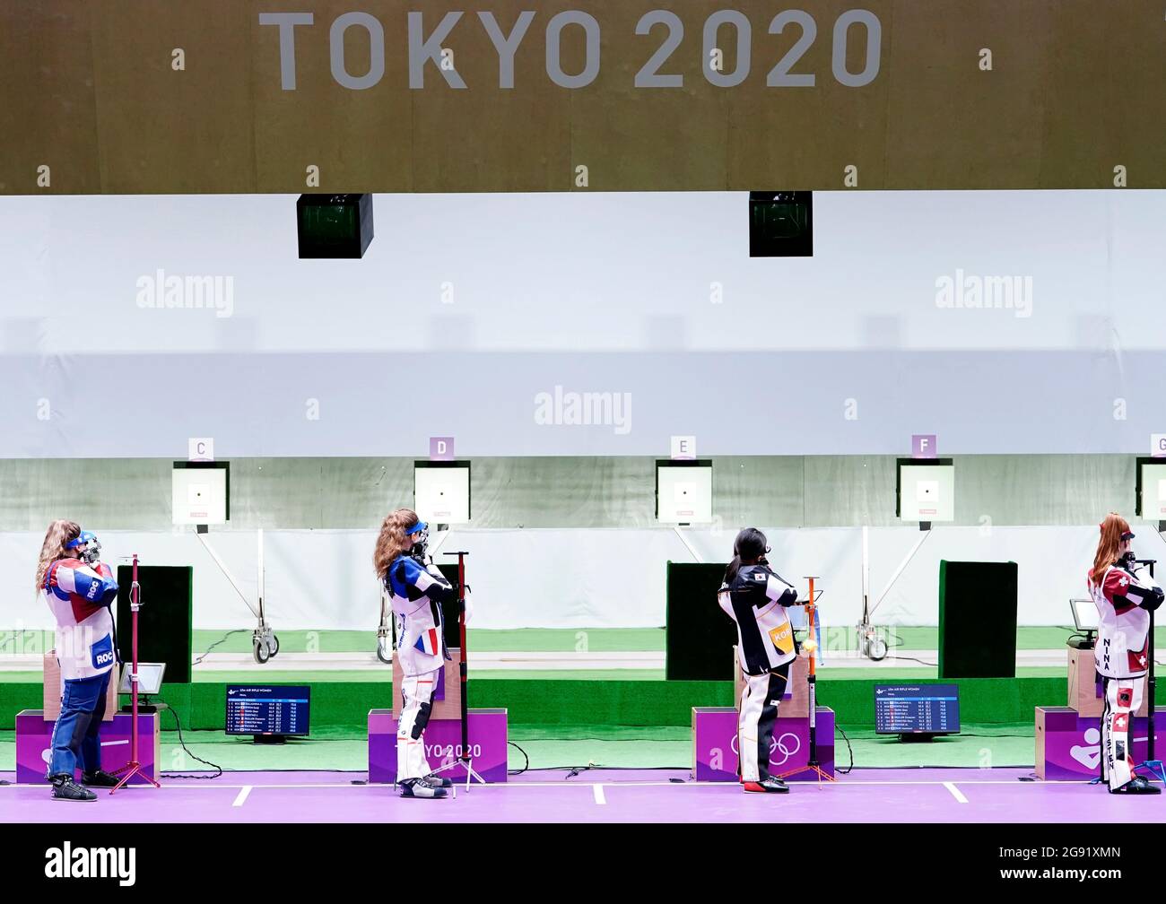 Tokyo japan japan shooting rifle hi-res stock photography and images ...