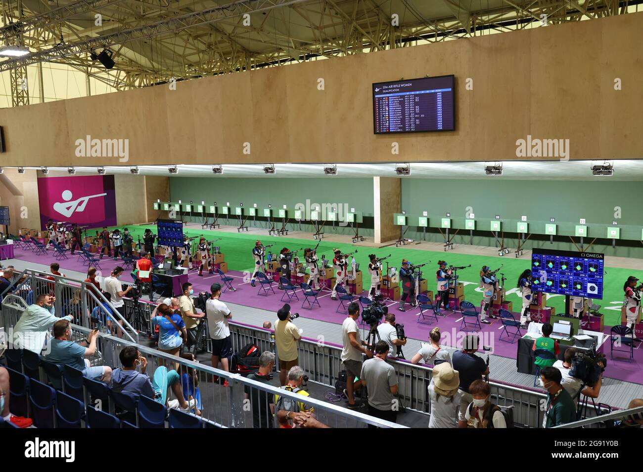 Olympics rifle range 2020 hi-res stock photography and images - Alamy