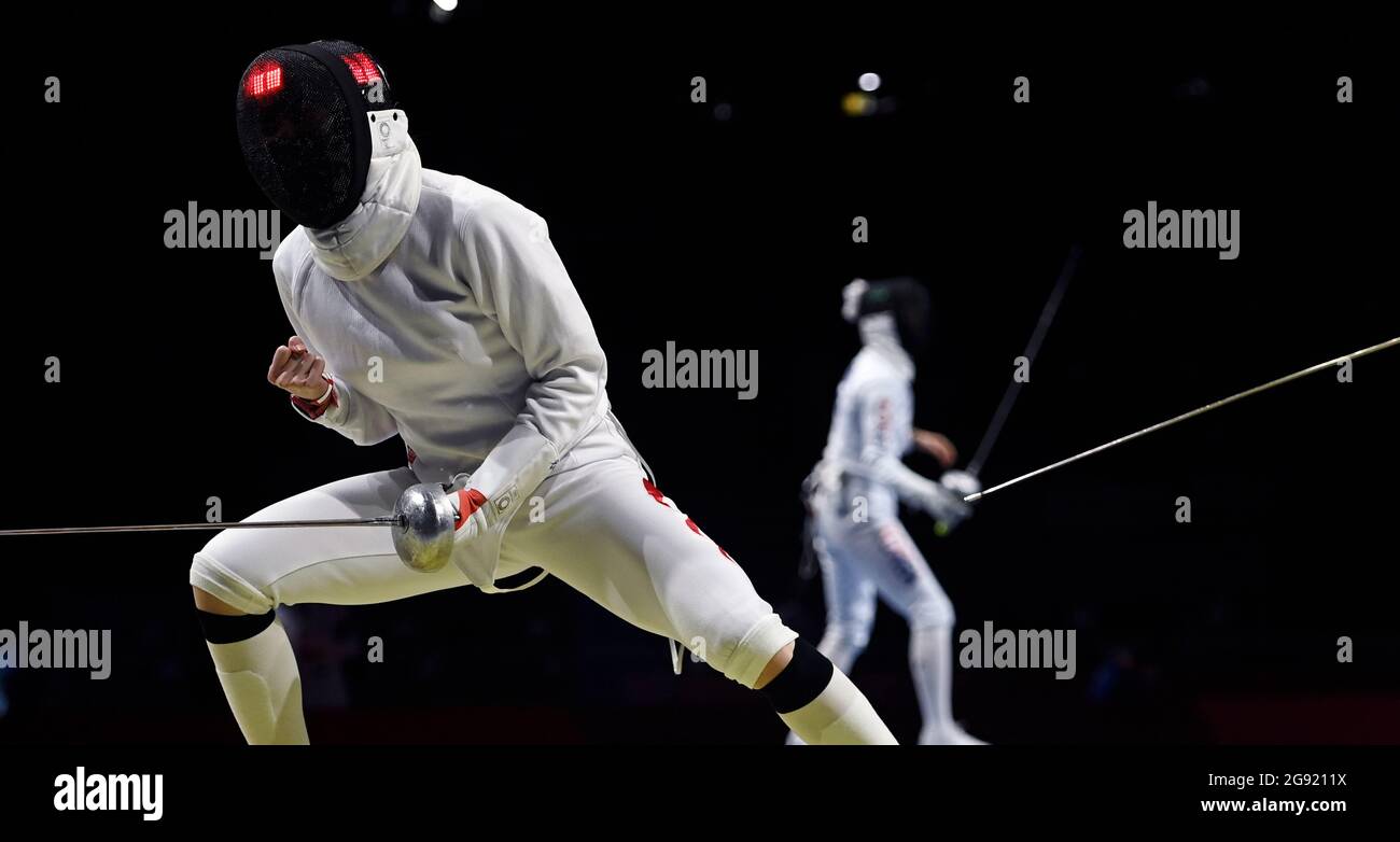 L épée hi-res stock photography and images - Alamy